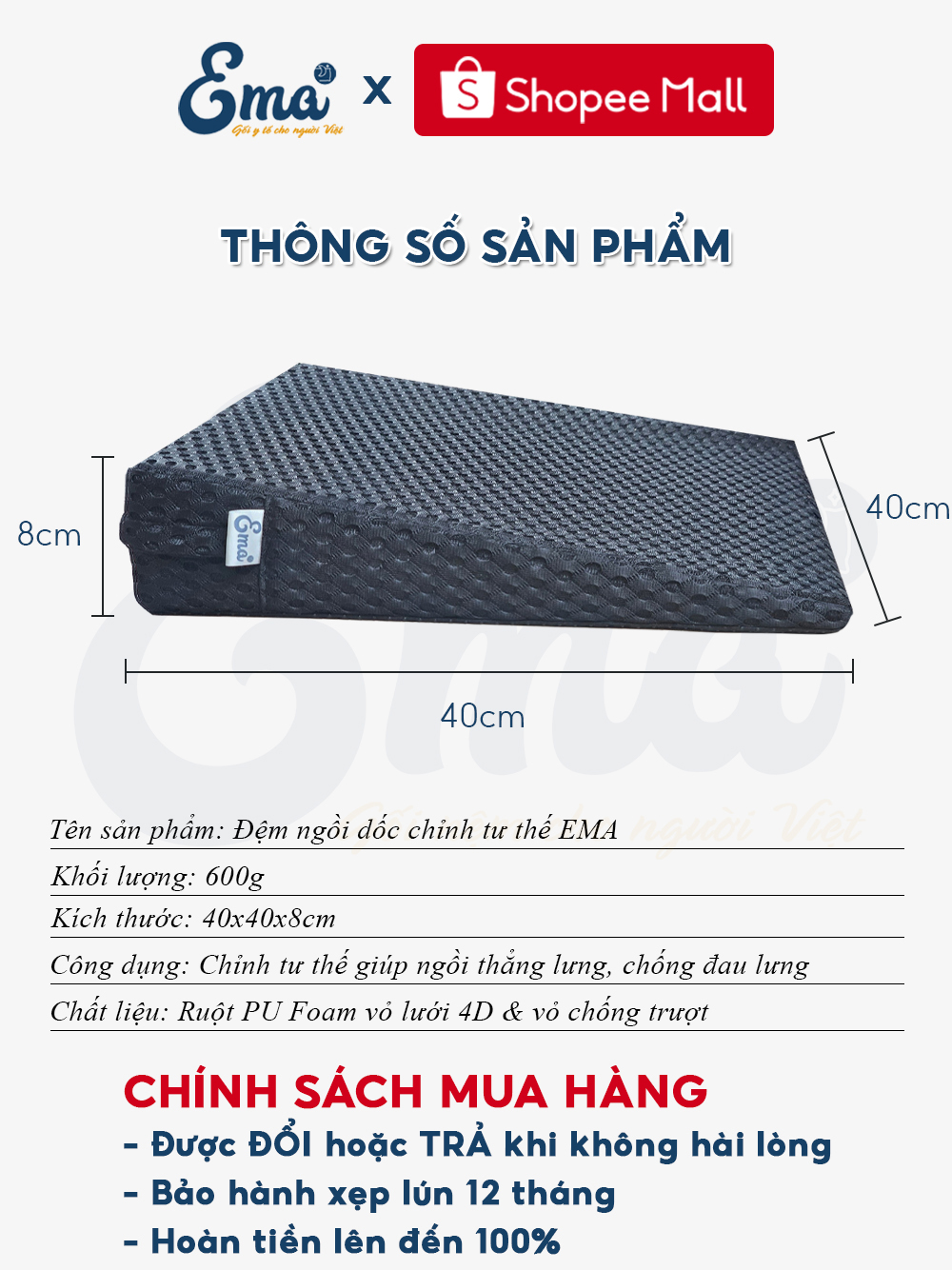 Đệm lót ghế chống đau mỏi lưng Ema - Chống đau lưng, đau xương cụt, đau ...