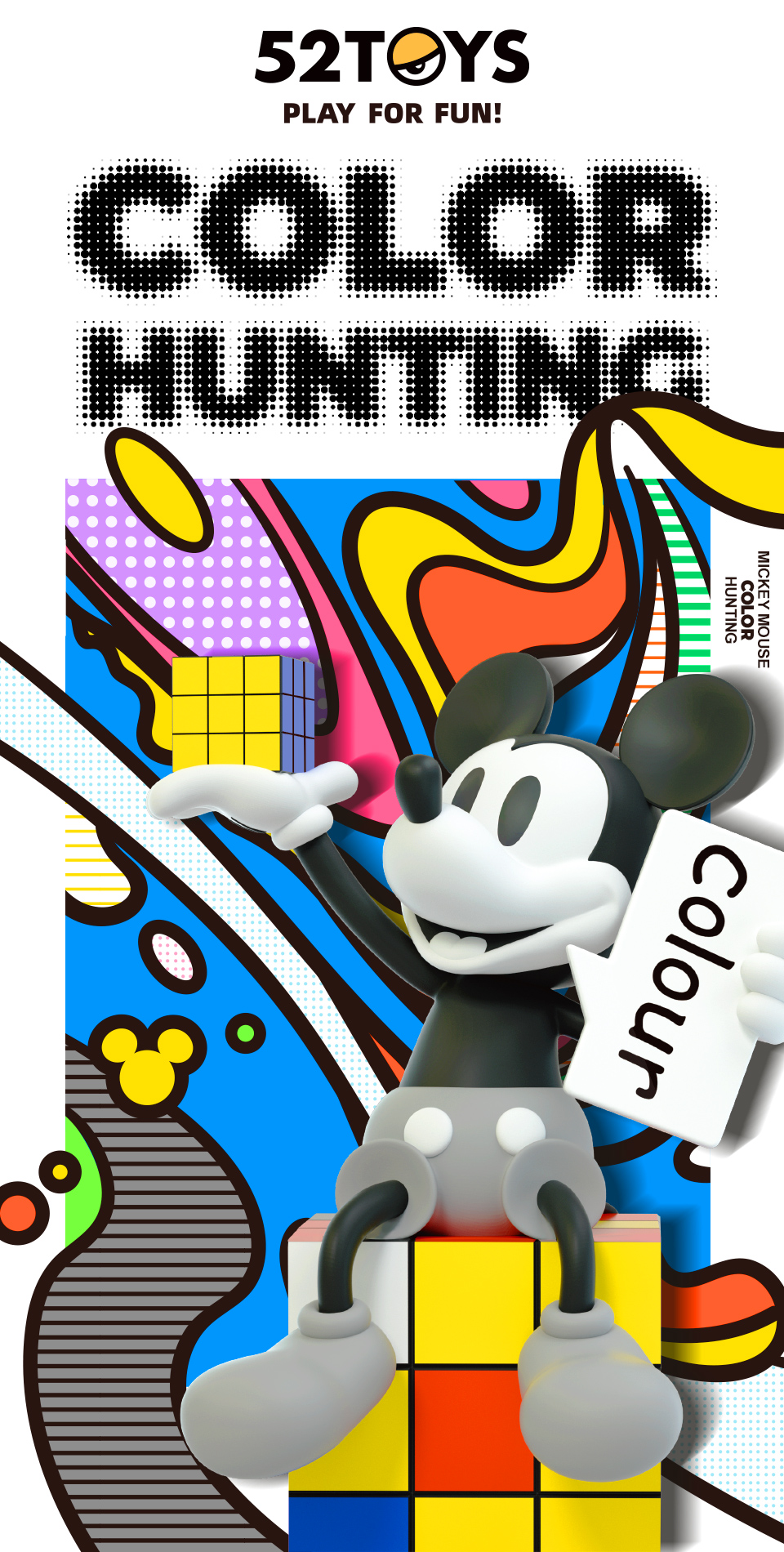 52TOYS Hộp Mù Bind Box, Disney Mickey Mouse Color Hunting Series Blind ...