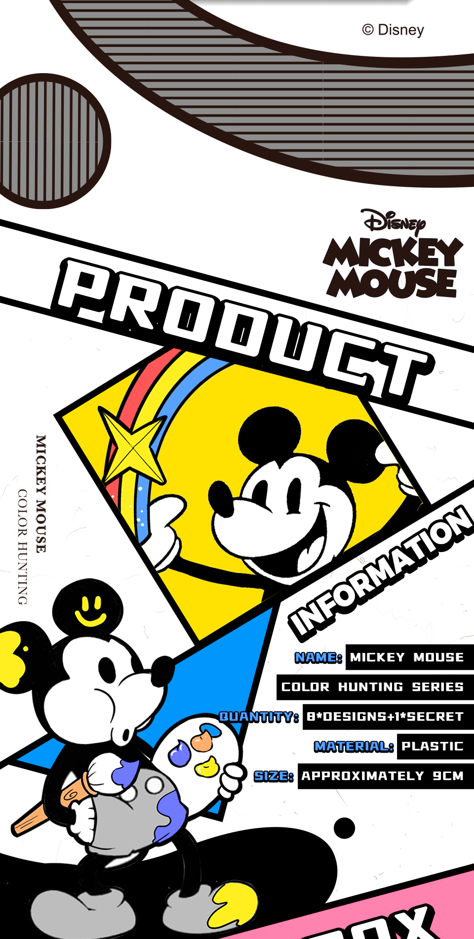 52TOYS Hộp Mù Bind Box, Disney Mickey Mouse Color Hunting Series Blind ...