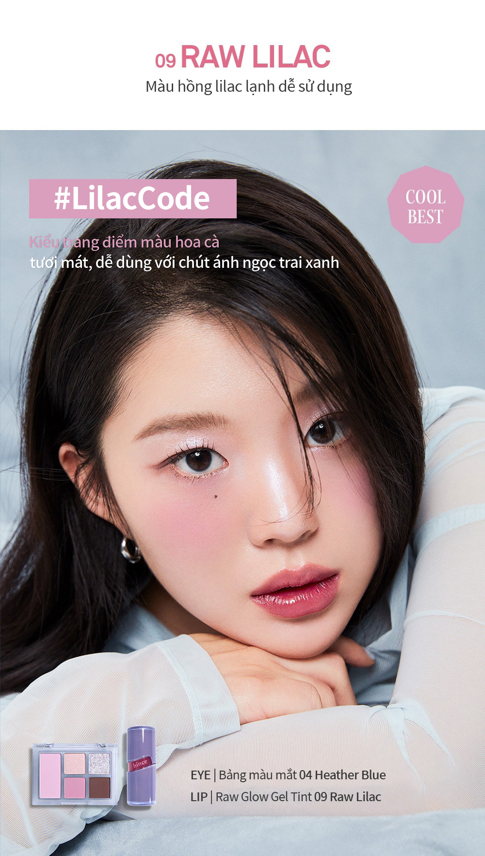 [VIDEO] Son Gel Tint hince Raw Glow Gel Tint 4ml - 10 Màu | Shopee Việt Nam