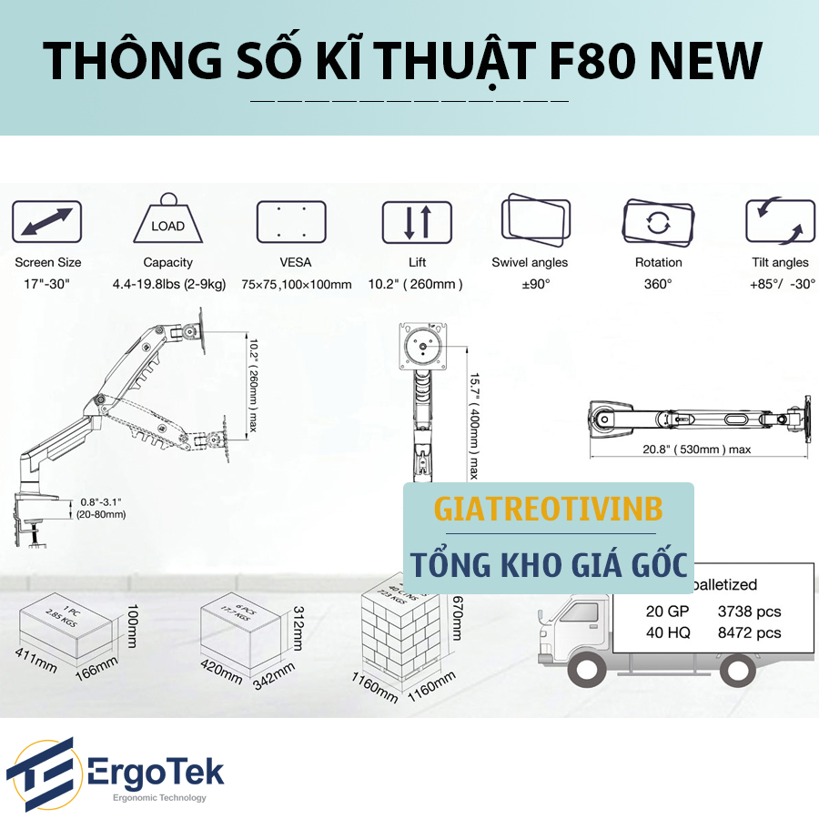 Giá treo màn hình máy đa năng NB F80 / ErgoTek EZ1 / NB H100 17 - 30 ...