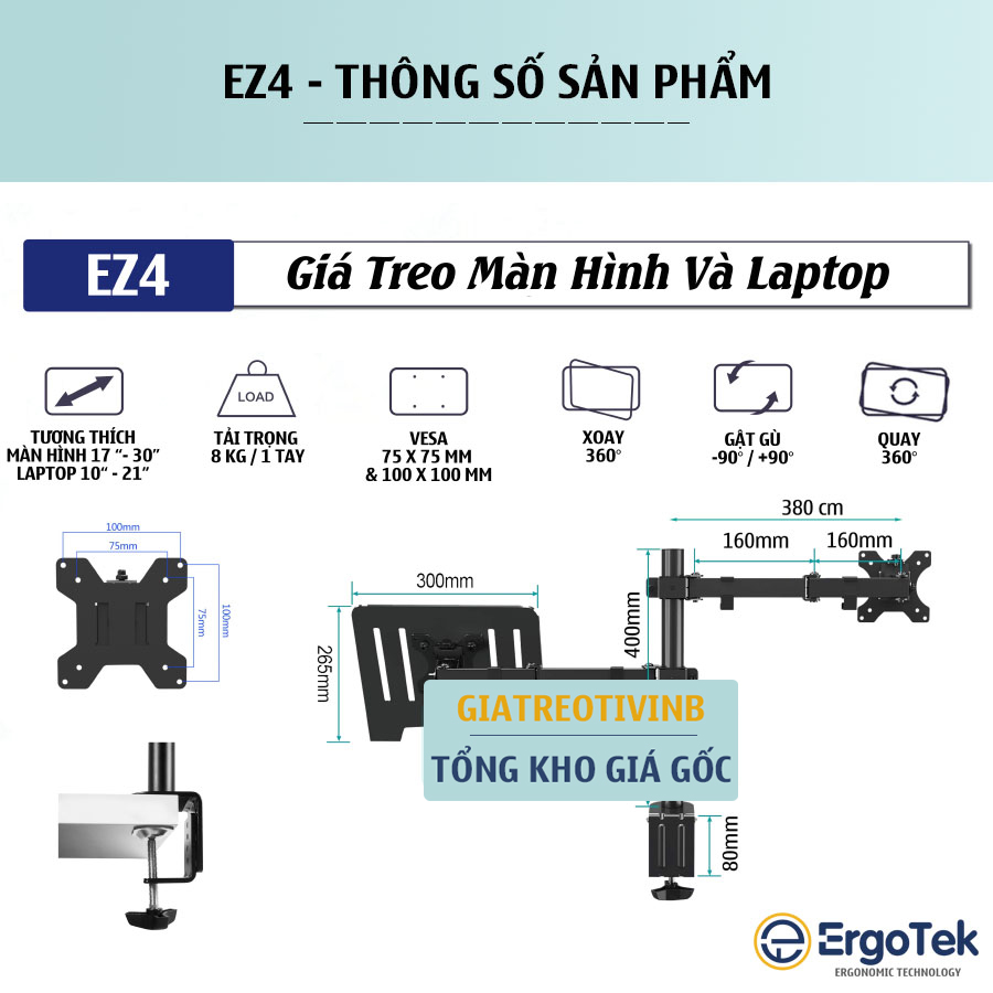 Giá Treo Màn Hình Kèm Giá Đỡ Laptop M074 - ErgoTek EZ4 / Tay Treo Màn Hình 17 - 32 Inch Và ...