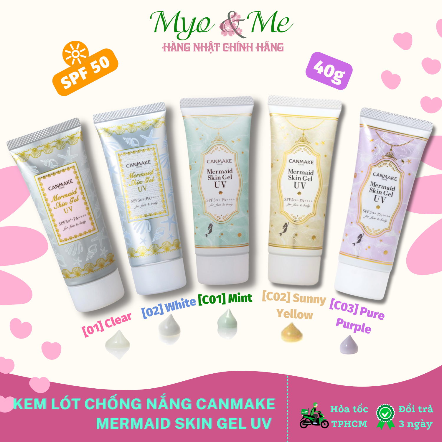 Kem Lót Chống Nắng Canmake Mermaid Skin Gel UV SPF50/PA++++ - Bảo Vệ & Dưỡng Da Hiệu Quả - 40g ...