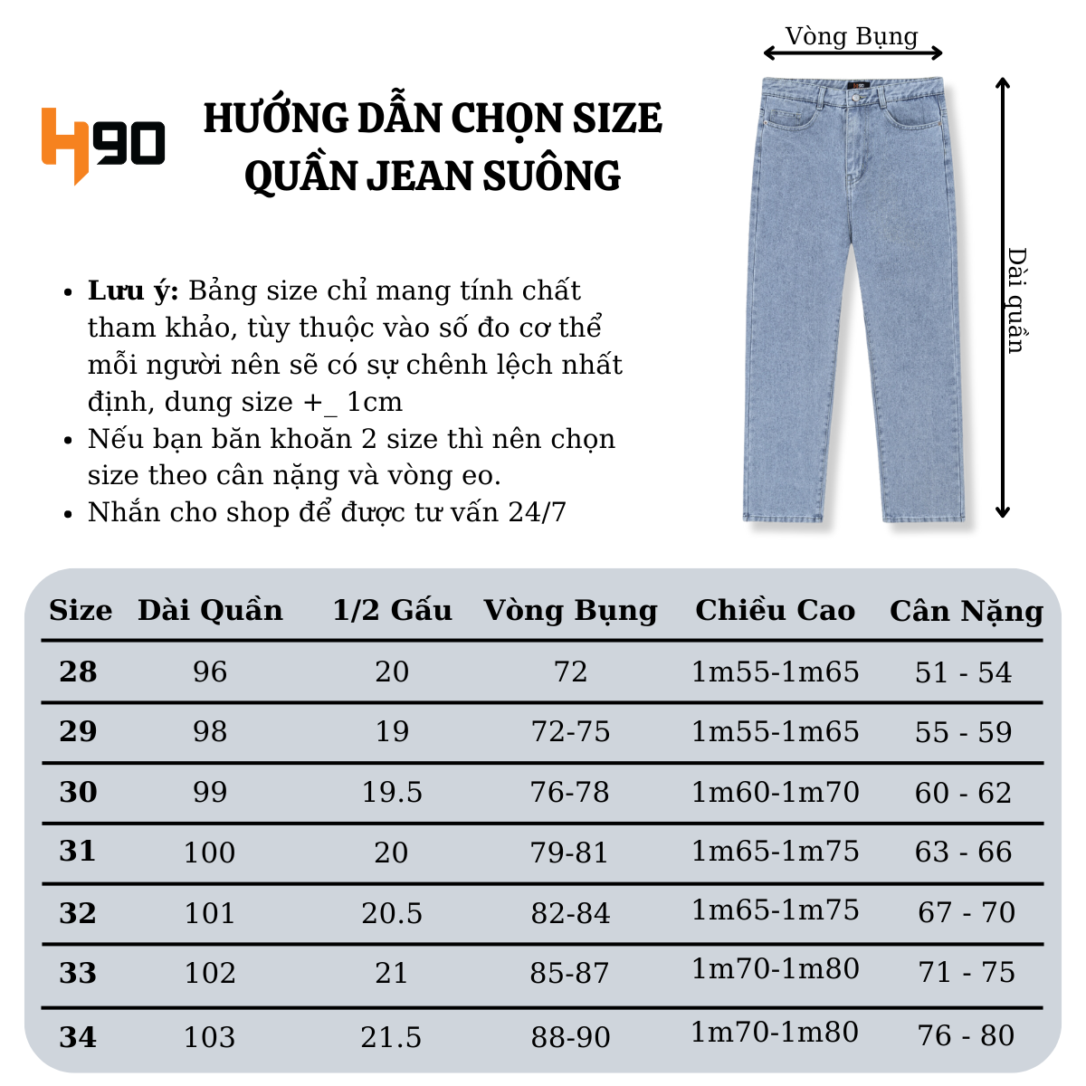Quần Jean Nam H90 Dáng Suông Ống Đứng Unisex Chất Bò Không Co Giãn Cao ...