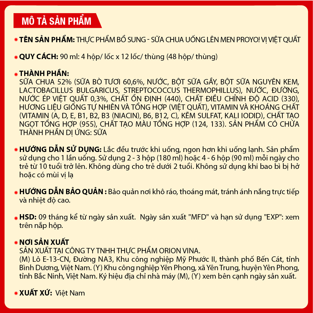 Thùng 48 hộp Sữa Chua Uống ORION ProYo vị Việt Quất 90ML | Shopee Việt Nam