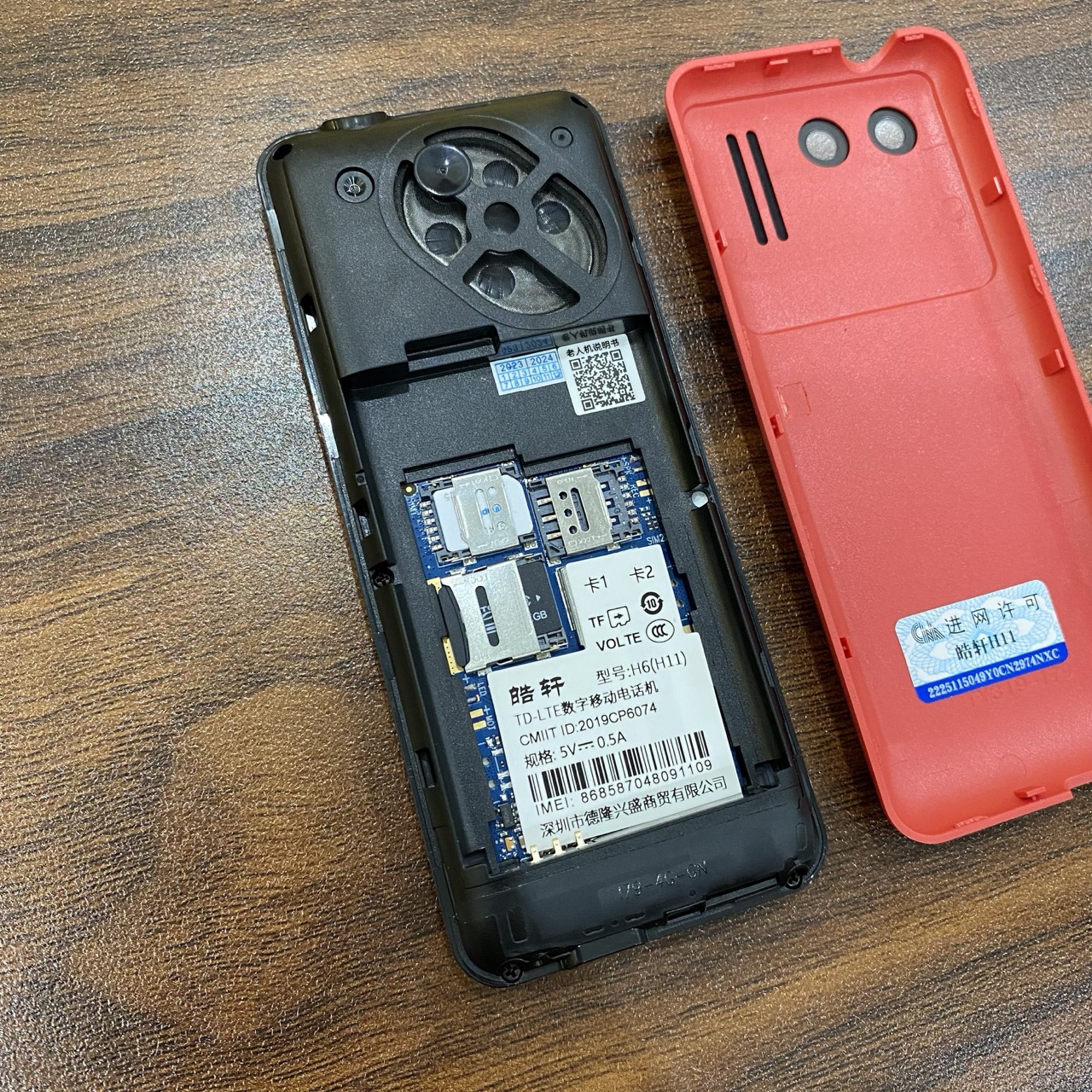 Điện thoại 4G H6 VOLTE có 4G chuẩn - Pin 1500mAh đèn pin, loa to, hỗ trợ thẻ nhớ | Shopee Việt Nam