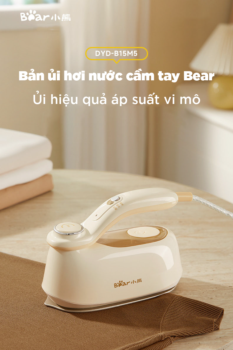 Bàn Ủi Hơi Nước Cầm Tay BEAR DYD-B15M5, 1500W, Luồng hơi nước mạnh mẽ ...