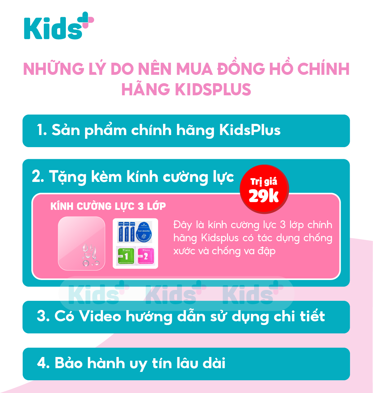 Đồng hồ thông minh trẻ em cho học sinh cấp 2 KidsPlus C95 4G lắp sim nghe gọi hai chiều, nghe ...