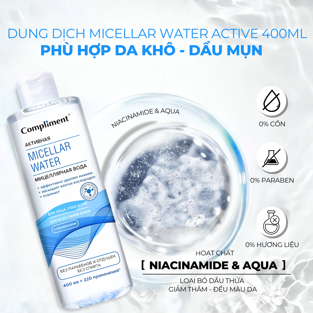 Nước Tẩy Trang Compliment 3in1 400ml Micellar Water Làm Sạch, Giữ Ẩm Và ...