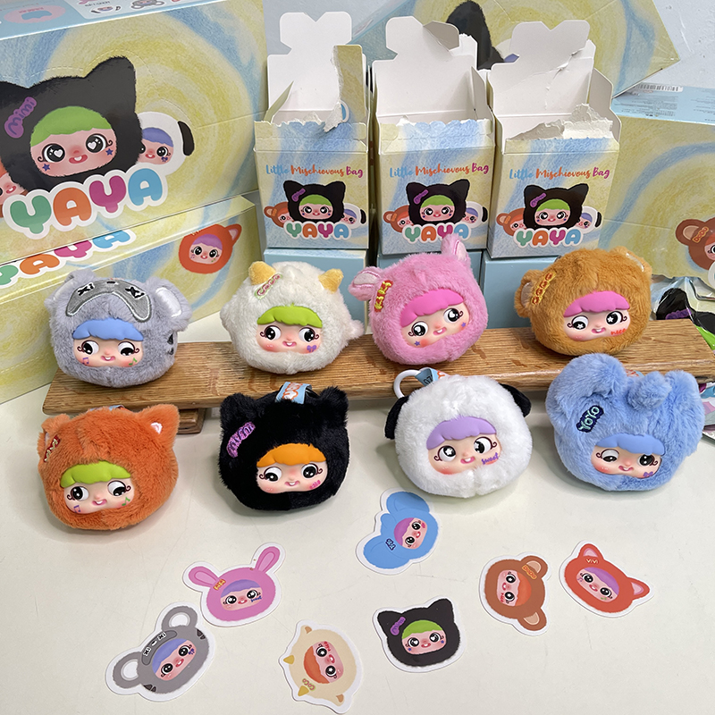 BLIND BOX YAYA MINI - HỘP MÙ MÓC KHÓA TREO YAYA V1 CHỦ ĐỀ CON VẬT - CHÍNH HÃNG | Shopee Việt Nam