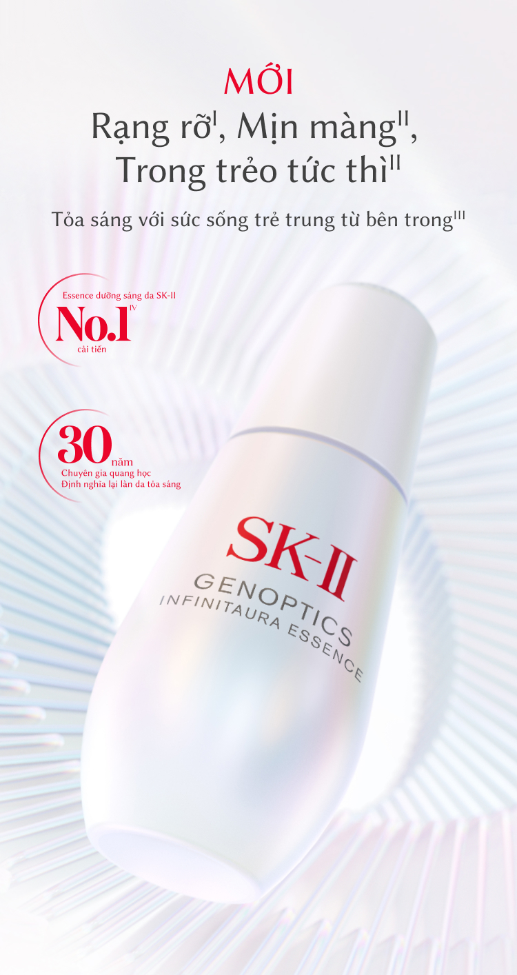 Essence Dưỡng Sáng Da SK-II GenOptics Infinitaura 50ml | Shopee Việt Nam