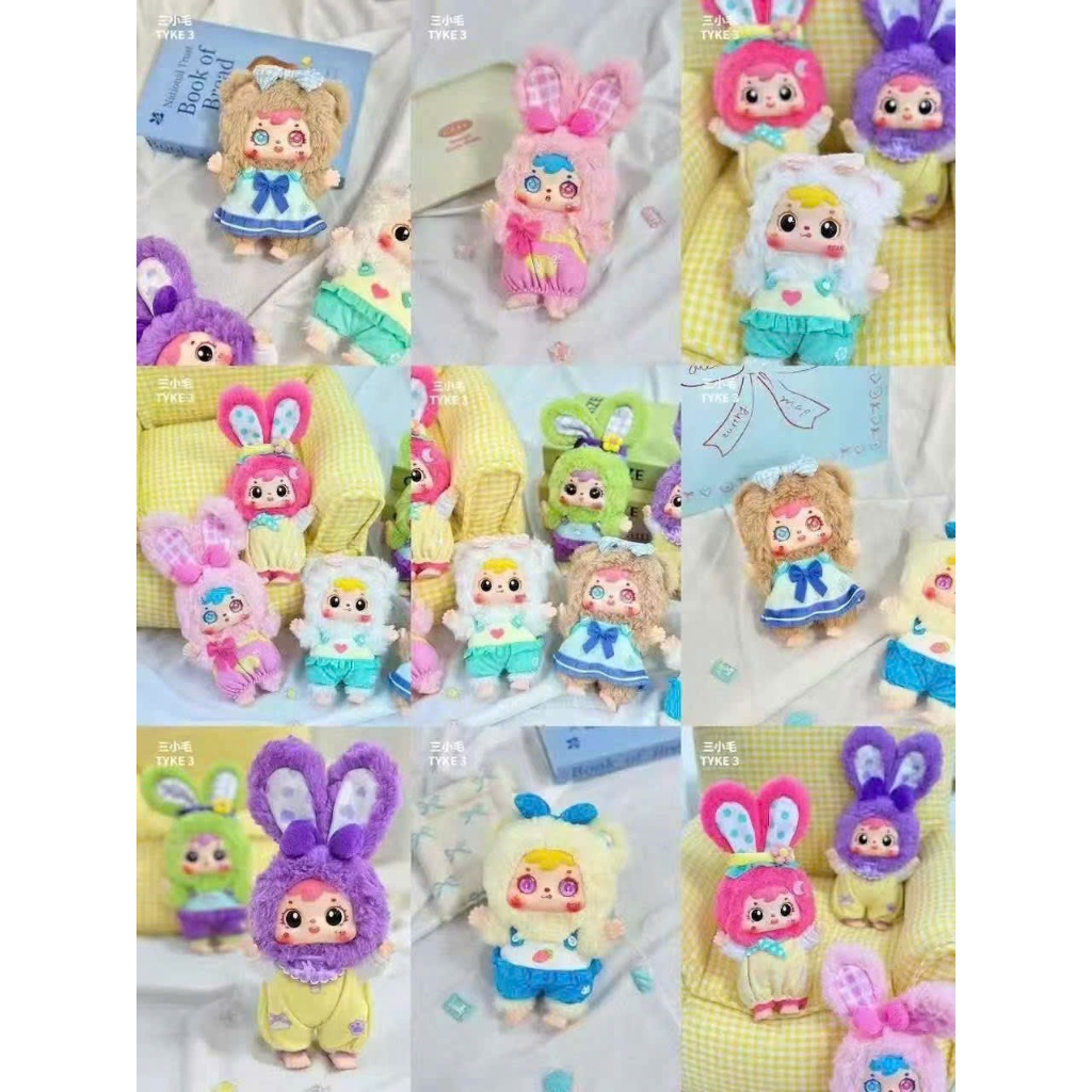 Hộp Mù Blind Box Baby Three Tyke 3 ANVIHOME Chính Hãng | Shopee Việt Nam