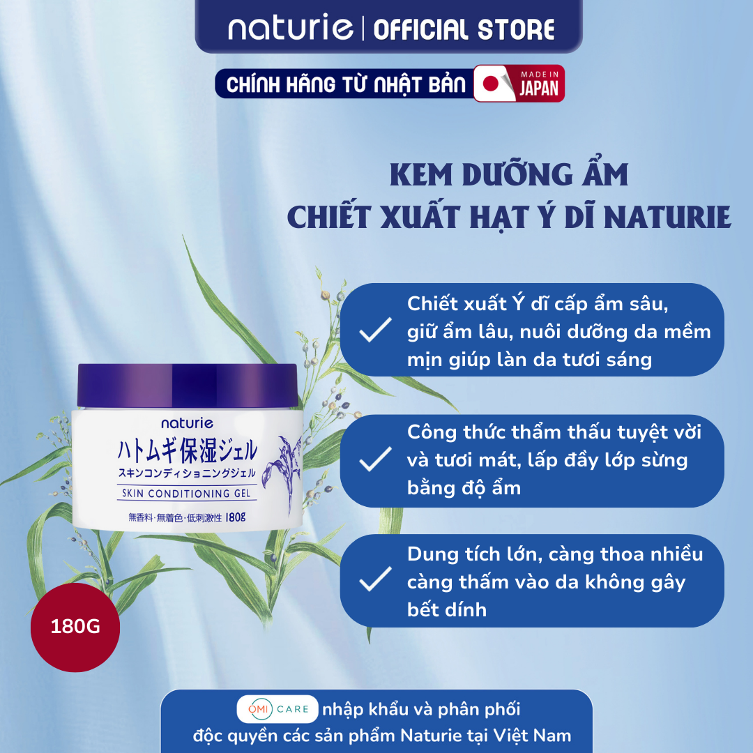 Kem Dưỡng Ẩm Ý Dĩ Naturie Hatomugi 180g Dạng Gel Cấp Ẩm Giữ Ẩm Làm Dịu Da An Toàn Cho Da Nhạy ...