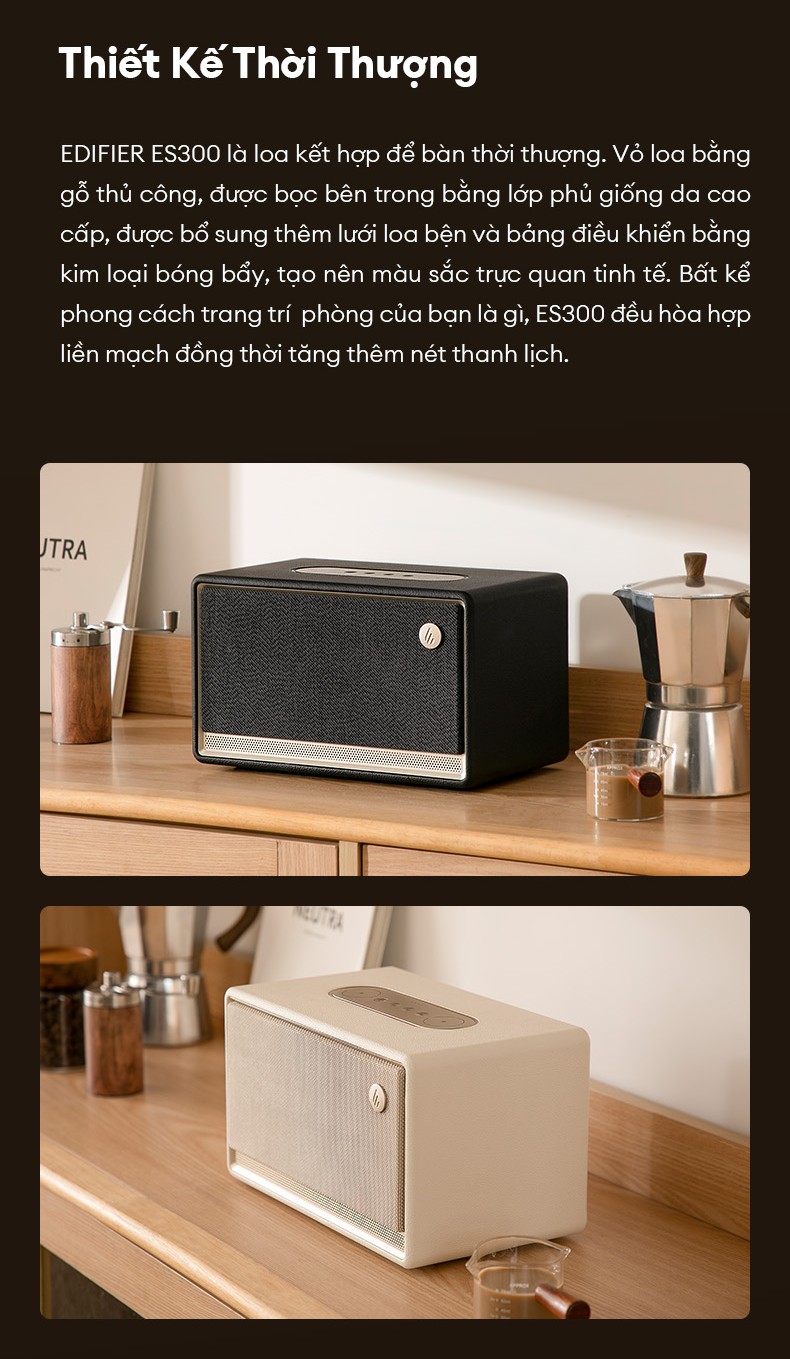 Loa Bluetooth Để Bàn EDIFIER ES300 | Công Suất 60W | Sử Dụng Tới 12H | Âm Thanh Trung Thực | Bảo ...