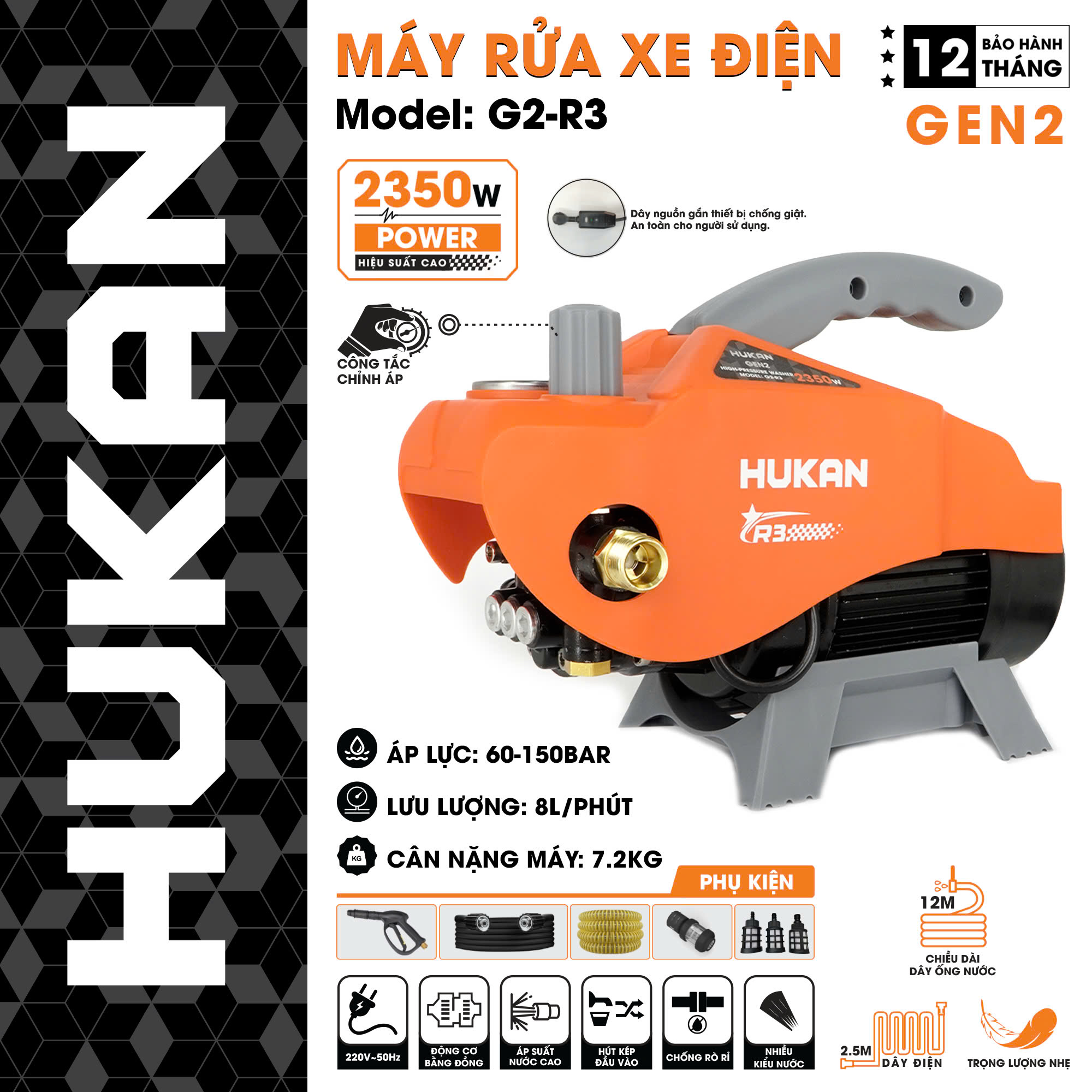 Máy rửa xe chỉnh áp HUKAN Gen2 G2-R3, Công suất 2350W, Phiên bản mới có ...