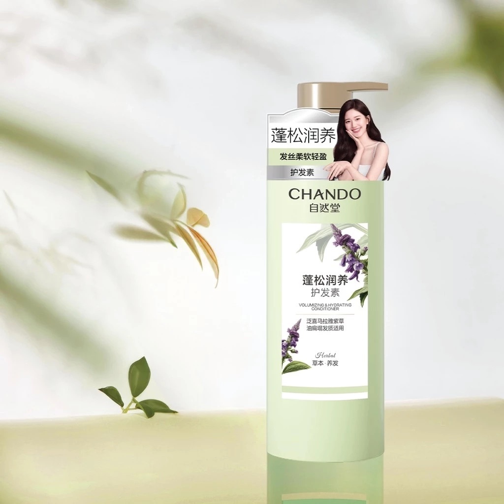 Combo gội xả kiểm soát dầu CHANDO Himalaya làm phồng chân tóc 600mL x 2pcs Menard | Shopee Việt Nam