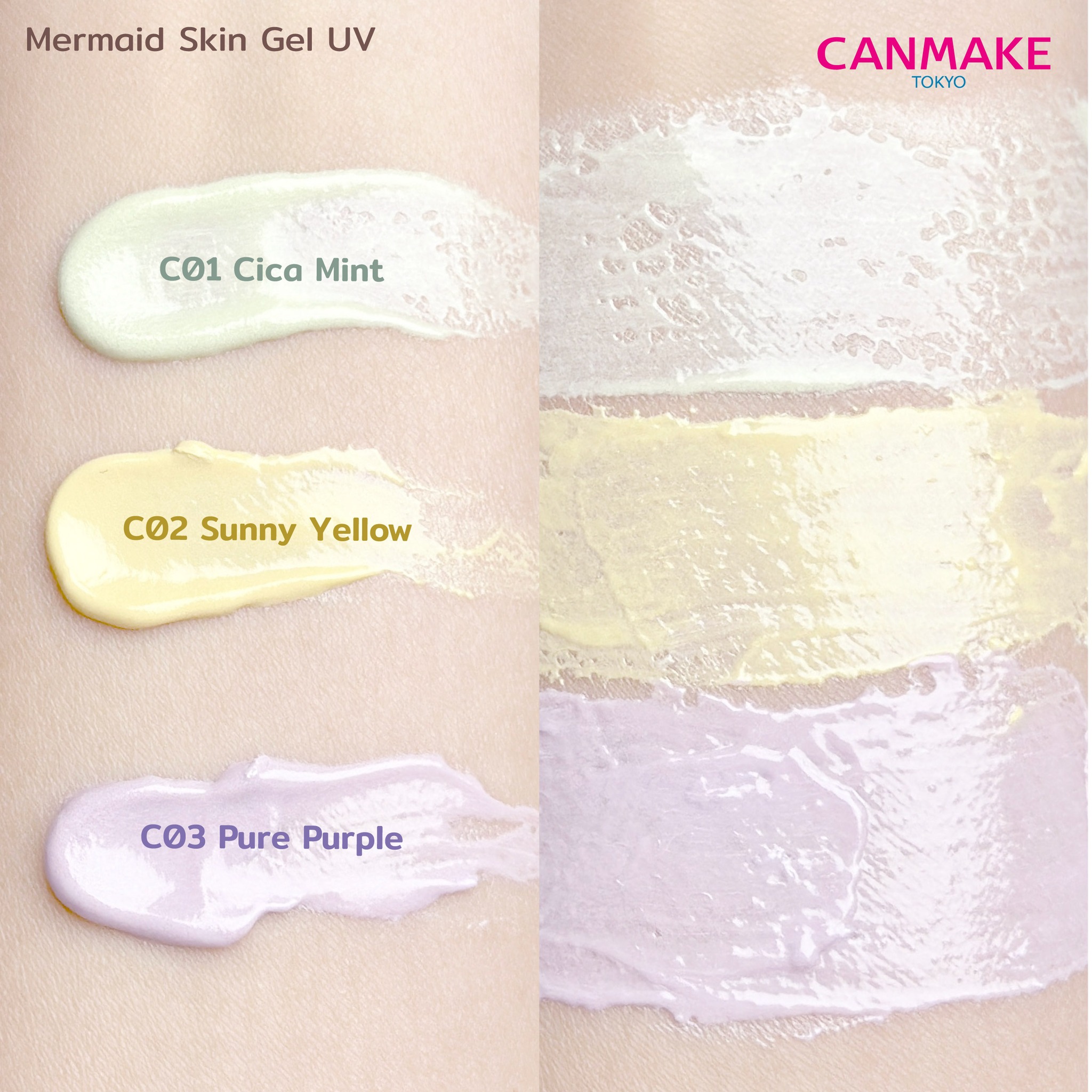 Kem lót chống nắng Canmake Mermaid Skin Gel UV SPF50+ PA++++ 40g - Nội địa Nhật | Shopee Việt Nam