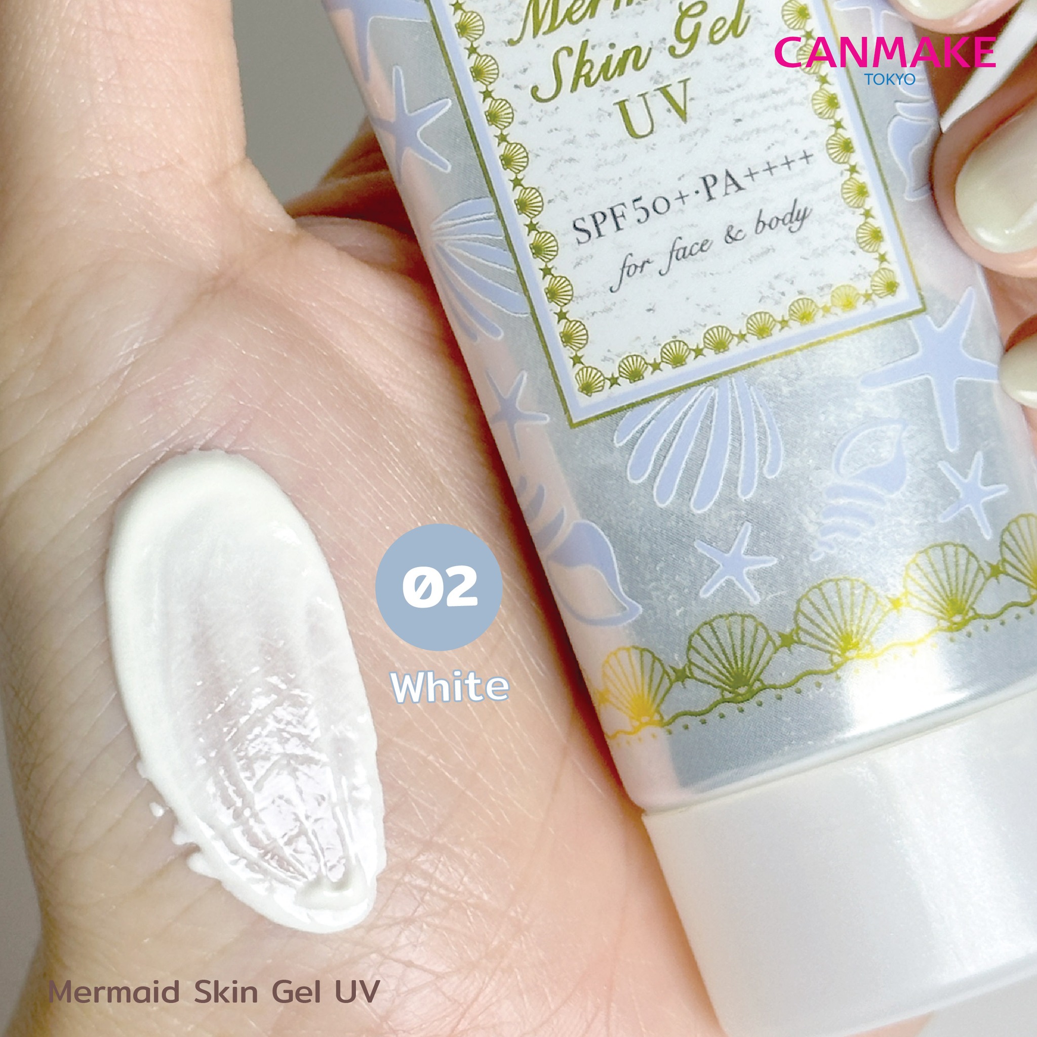 Kem lót chống nắng Canmake Mermaid Skin Gel UV SPF50+ PA++++ 40g - Nội địa Nhật | Shopee Việt Nam
