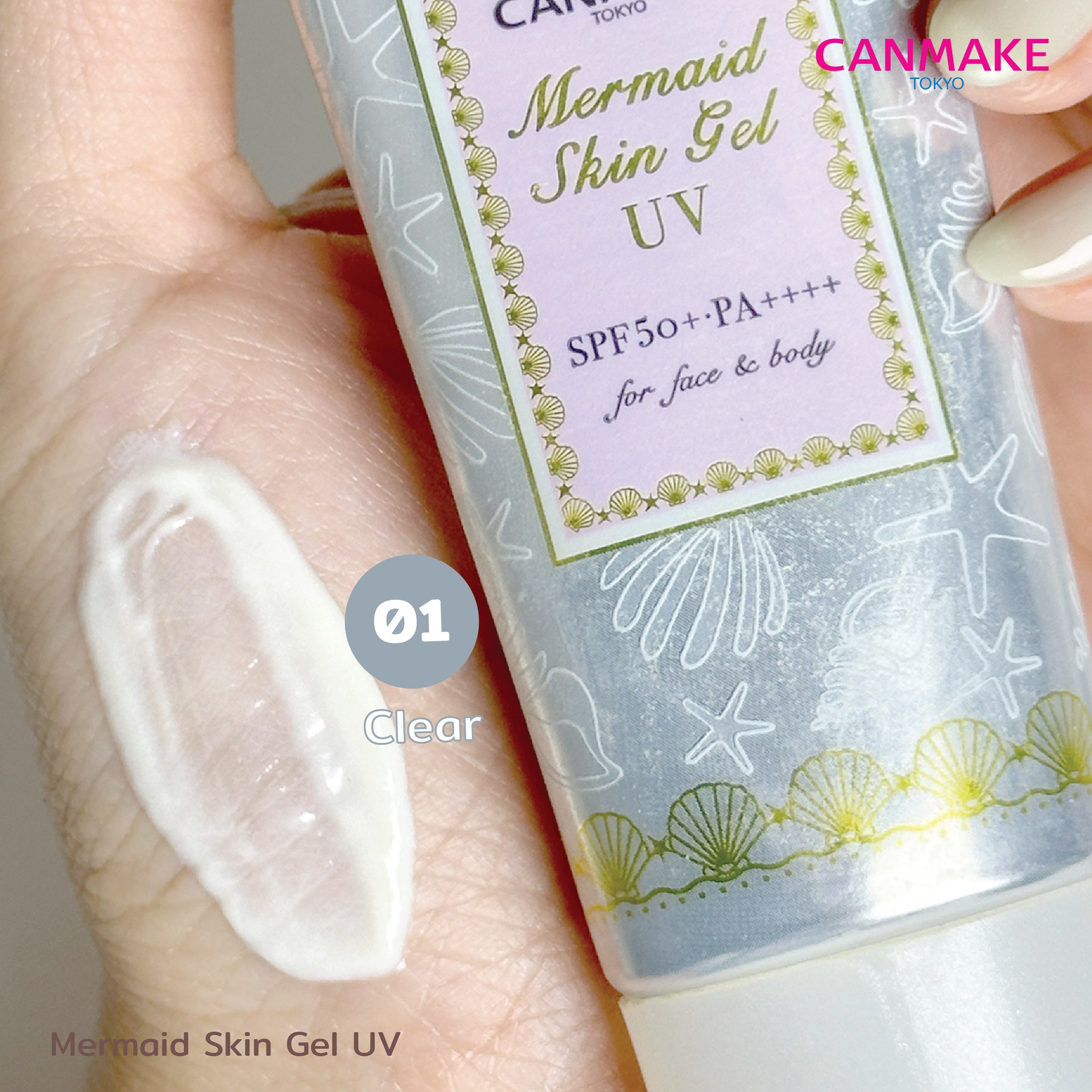 Kem lót chống nắng Canmake Mermaid Skin Gel UV SPF50+ PA++++ 40g - Nội địa Nhật | Shopee Việt Nam