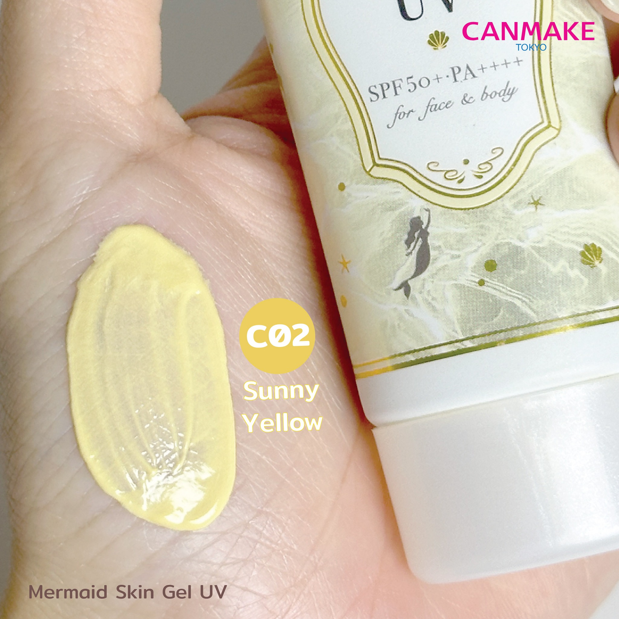 Kem lót chống nắng Canmake Mermaid Skin Gel UV SPF50+ PA++++ 40g - Nội địa Nhật | Shopee Việt Nam