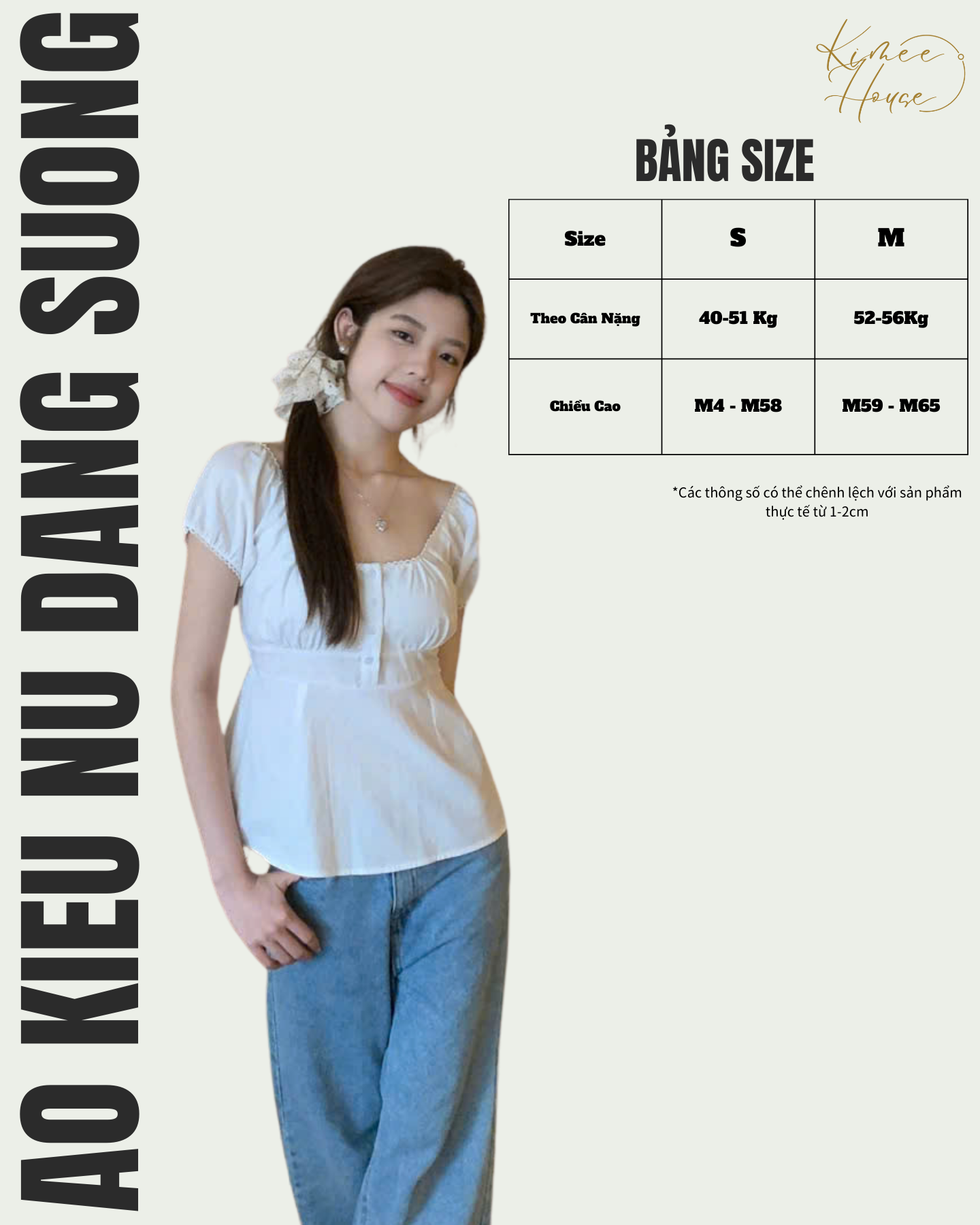 Áo Kiểu Nữ Dáng Suông Tay Bồng Phối Cúc Mùa Hè Kimee - KA524 | Shopee ...