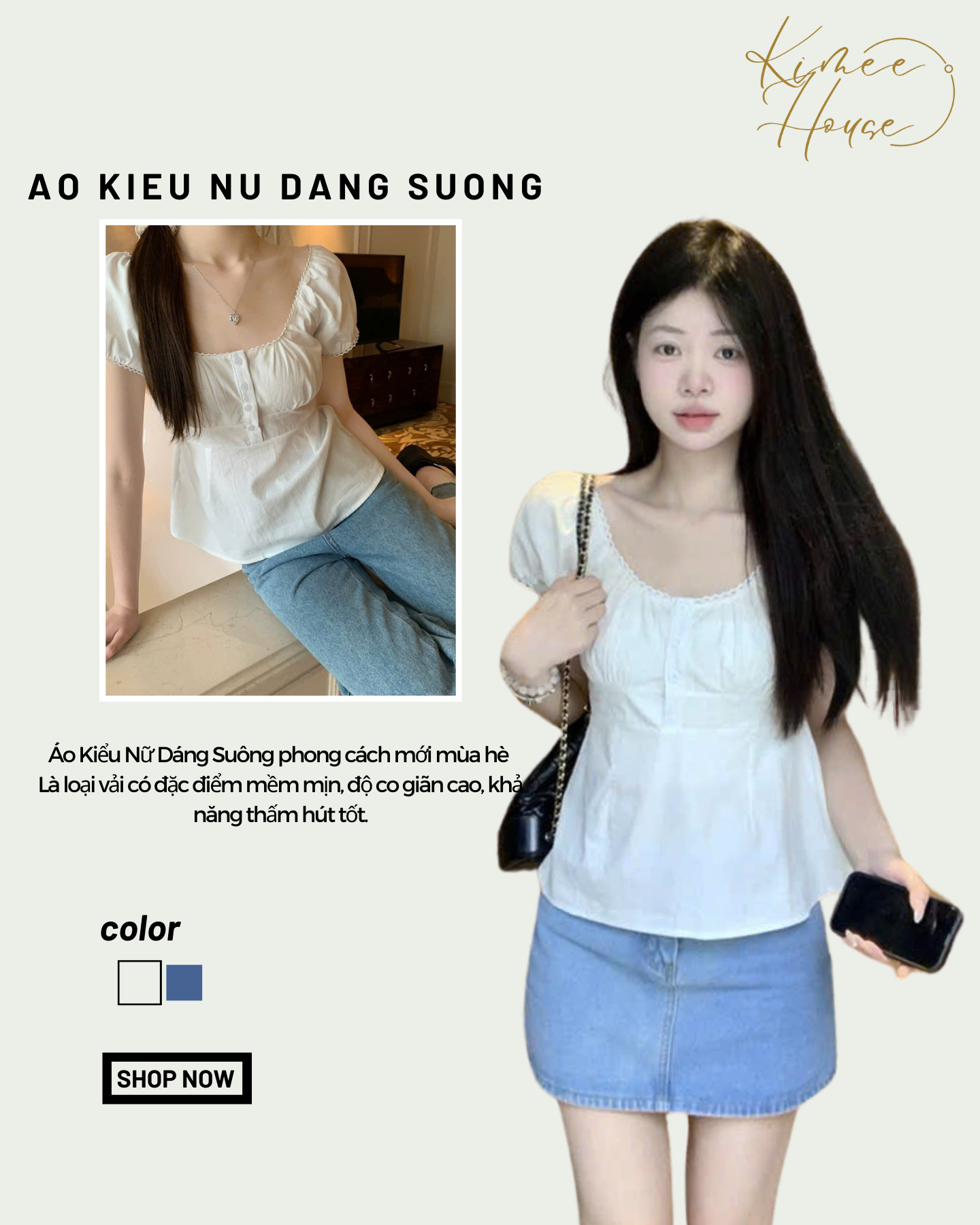 Áo Kiểu Nữ Dáng Suông Tay Bồng Phối Cúc Mùa Hè Kimee - KA524 | Shopee ...