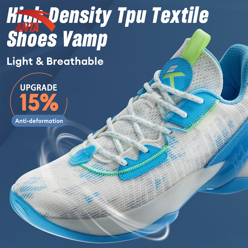 ANTA BASKETBALL Giày bóng rổ nam Light Cavalry V2 NITROEDGE 1124A1606 ...