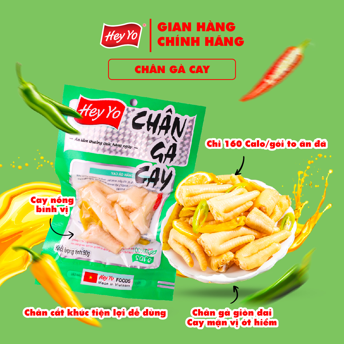 COMBO 10 chân gà Cay 80g - Hey Yo | Shopee Việt Nam