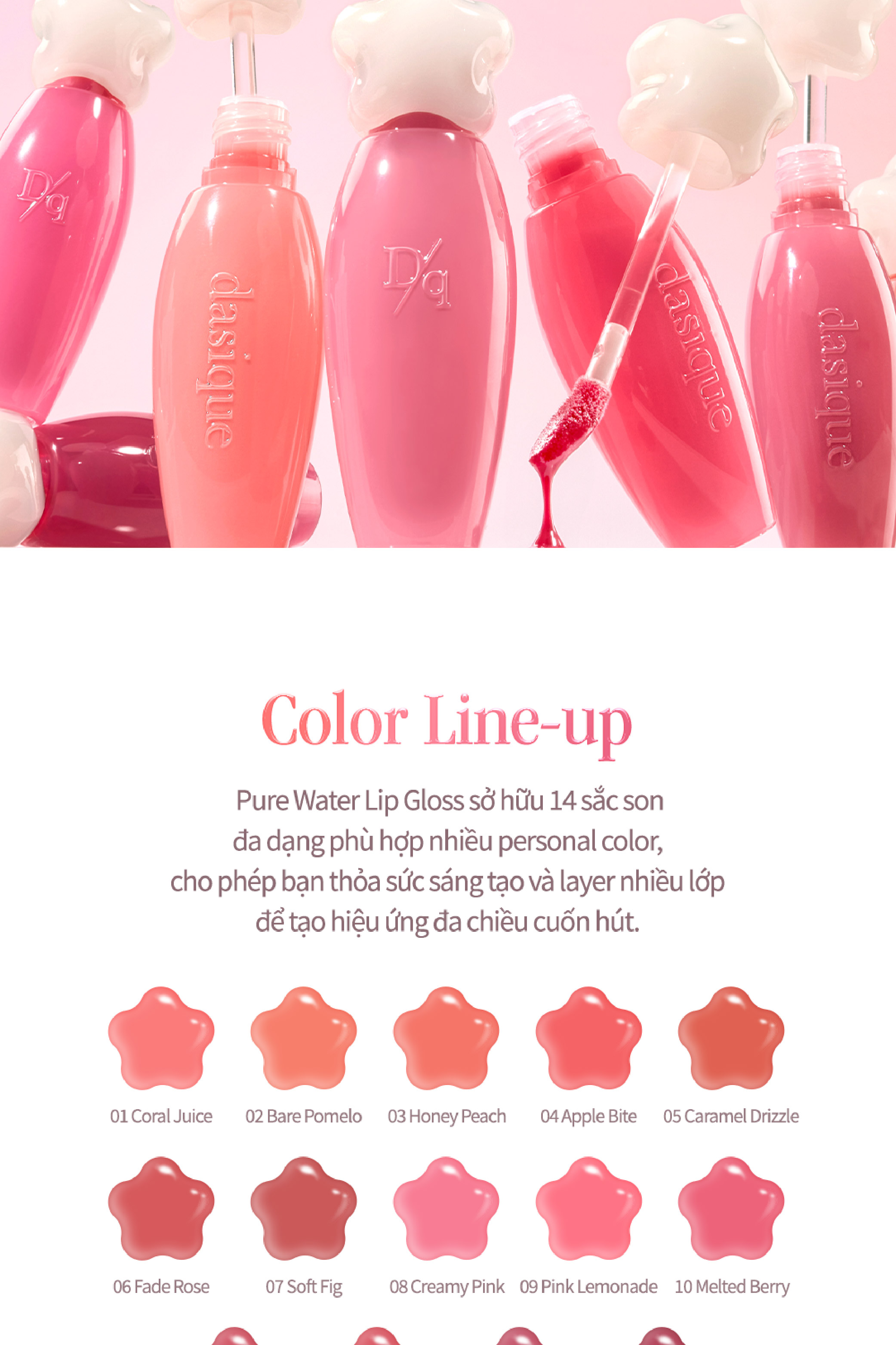 [NEW ARRIVAL] Son bóng giàu dưỡng có màu dasique Pure Water Lip Gloss ...