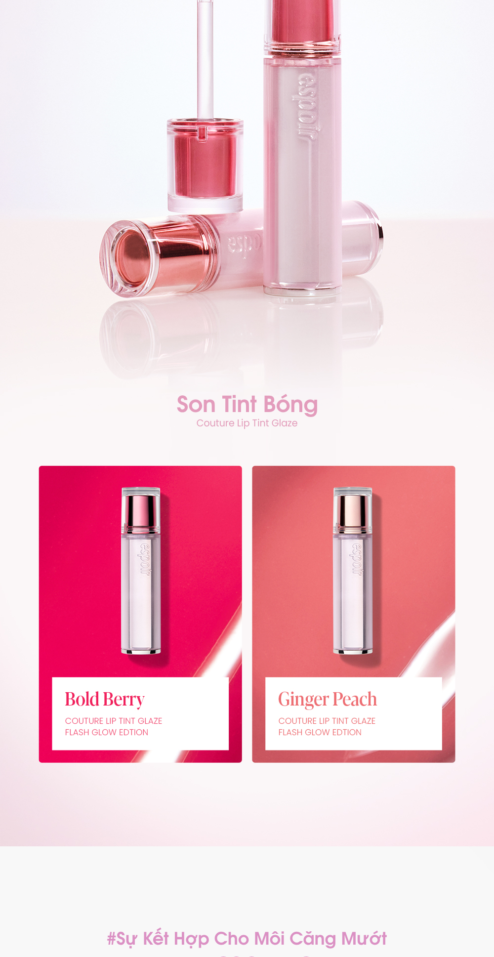 Son Tint Bóng Mượt Espoir Couture Lip Tint Glaze 2025 Flash Glow ...