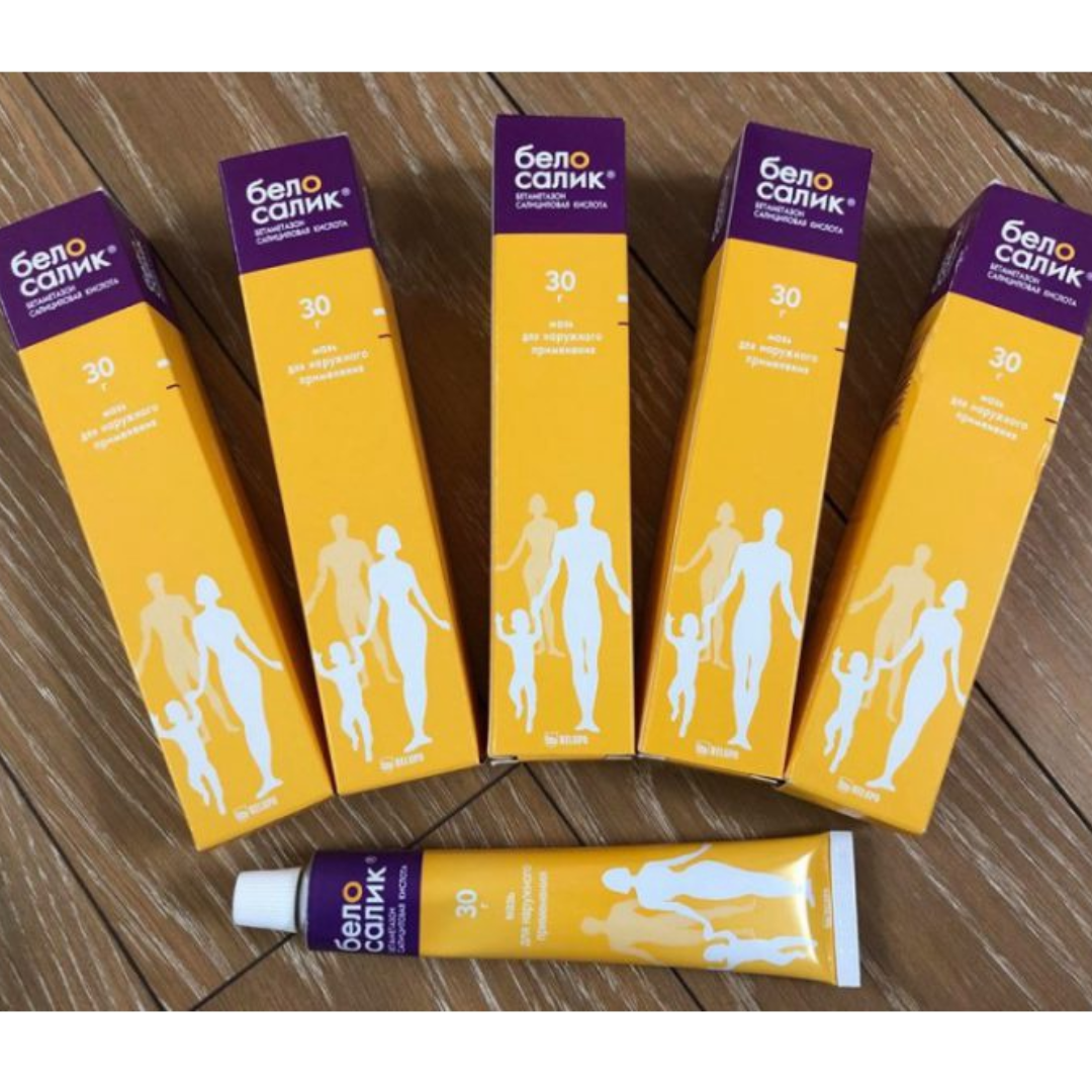 Kem mỡ đa năng Beloderm Belosalic (VÀNG) | Shopee Việt Nam