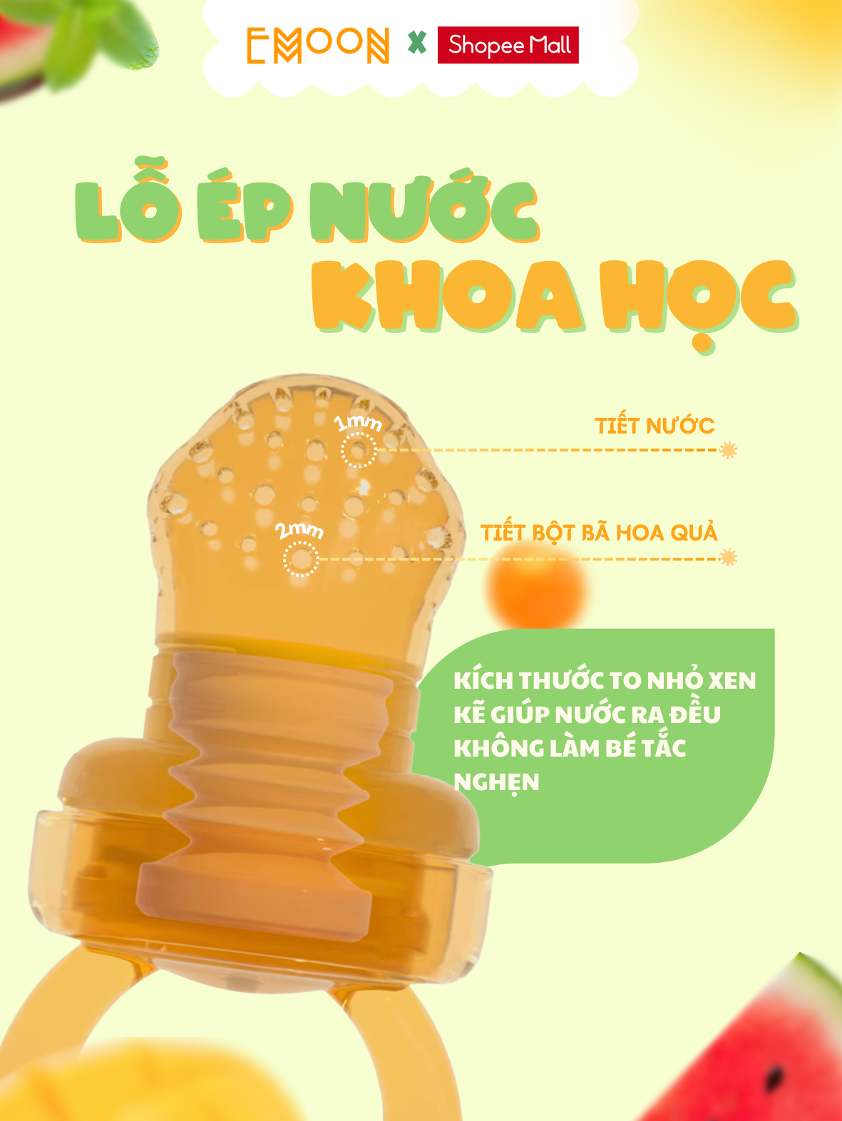Túi nhai ăn dặm cho bé Emoon silicone bạch kim an toàn, chống hóc tích hợp đầu gặm nướu | Shopee ...