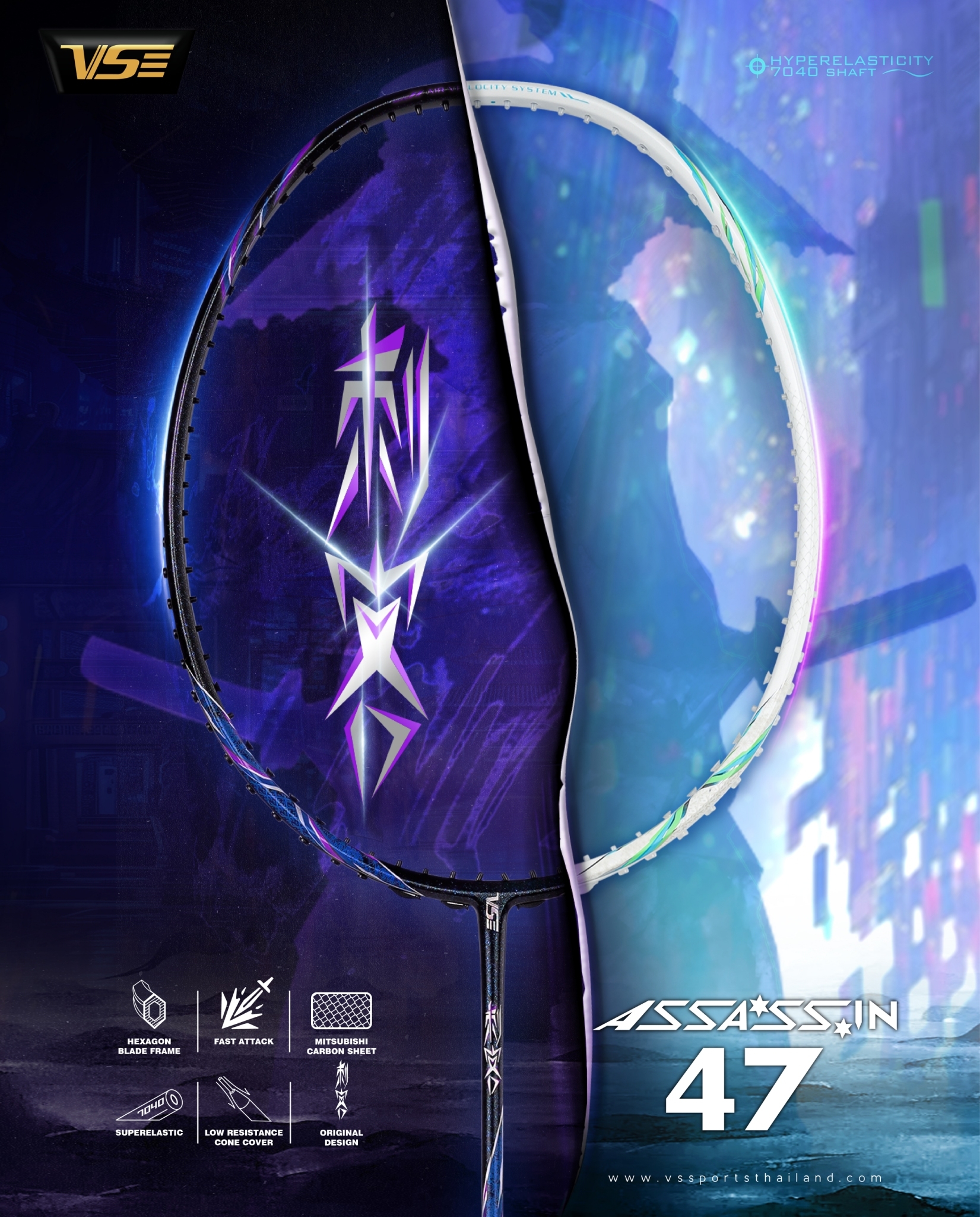 Vợt cầu lông VS Assassin 47 chính hãng VENSON full cacbon 4U thiên công tốc độ, tặng cước căng ...