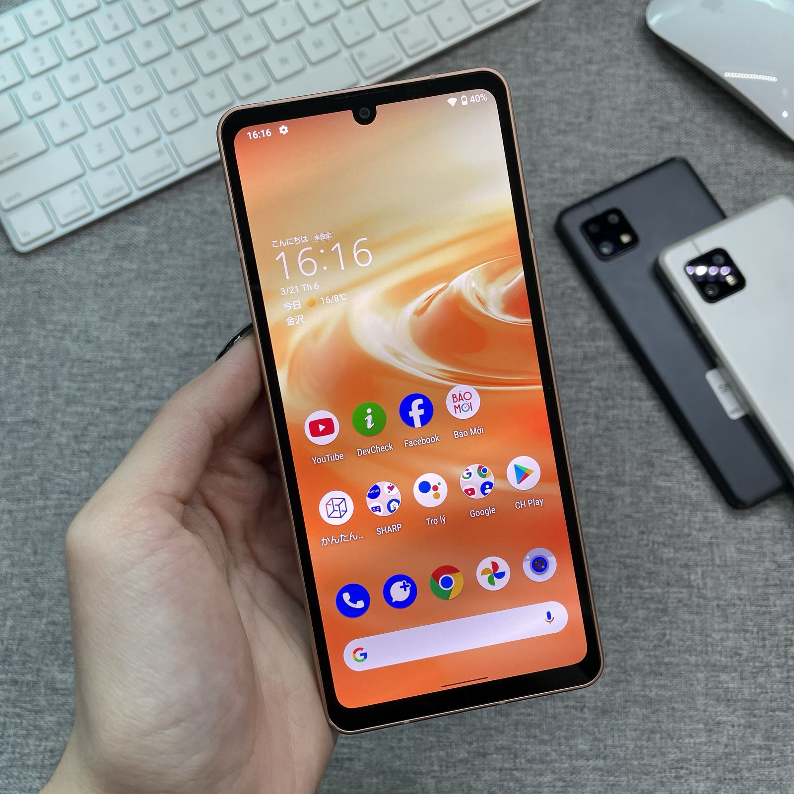 Điện thoại Sharp Aquos Sense 6 màn OLED IGZO 6.1 inch - Snapdragon 690 ...