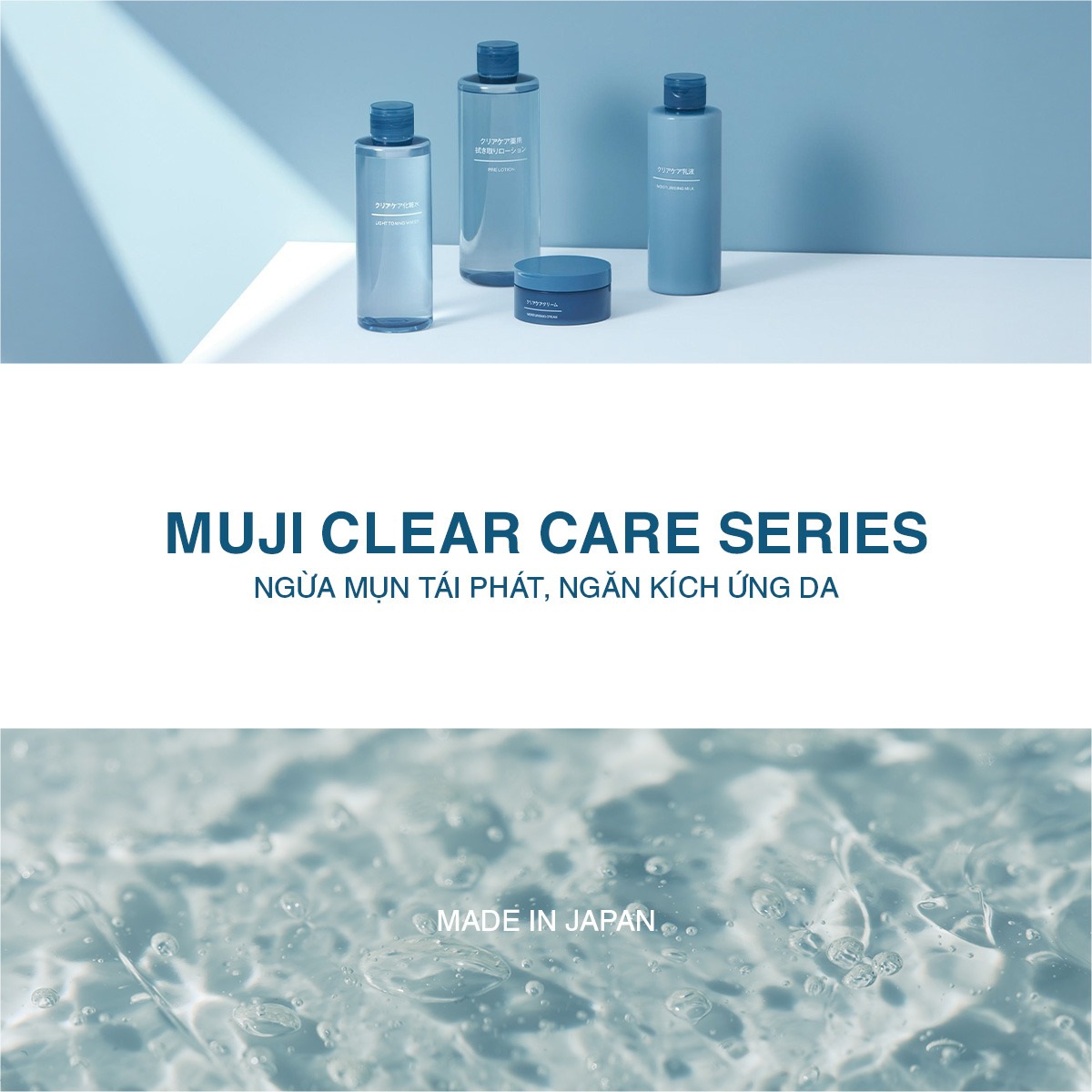 [CL] Gel Dưỡng Da All In One 30g/100g/200g MUJI | Shopee Việt Nam