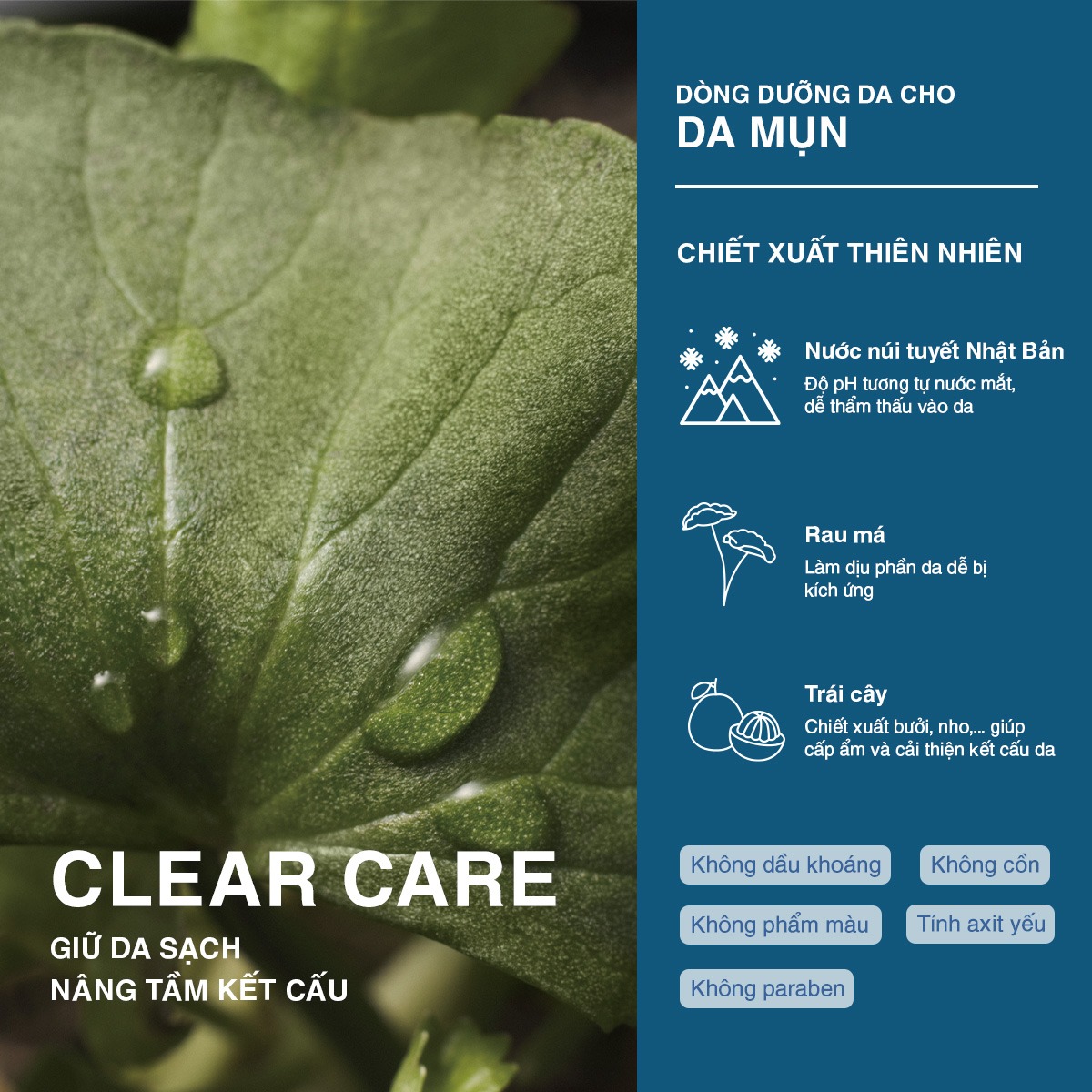 [CL] Gel Dưỡng Da All In One 30g/100g/200g MUJI | Shopee Việt Nam