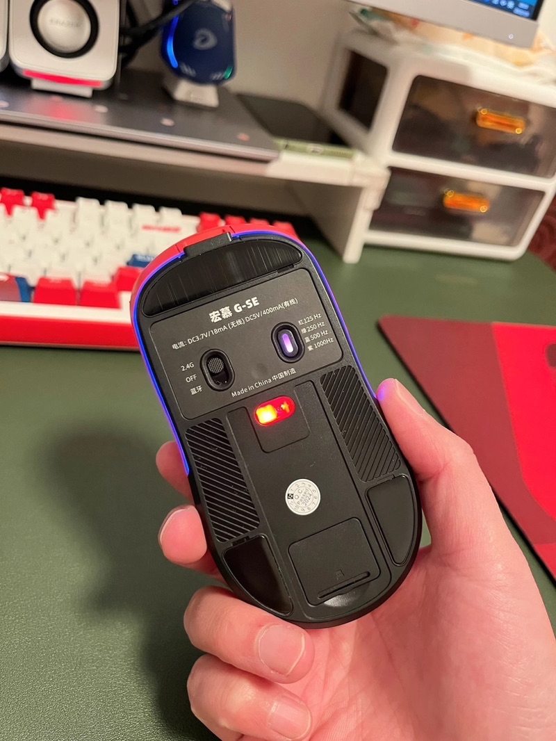 Chuột không dây Gaming HongMu GSE | PAW3104DB | 3 mode kết nối | Có App | Led RGB | DPI 800 ...