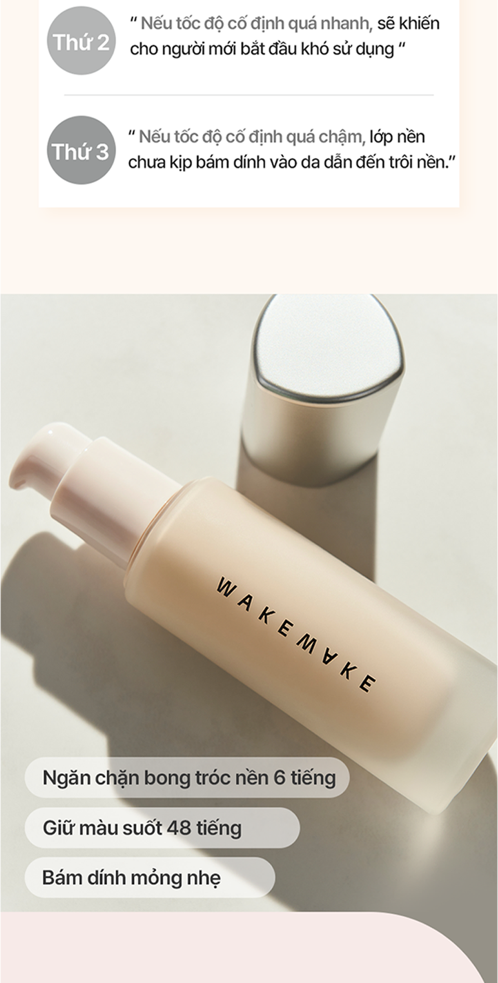 [Võ Hà Linh x wakemake] Kem nền wakemake Water Velvet Cover Foundation SPF30/PA+++ 30ml mỏng nhẹ ...