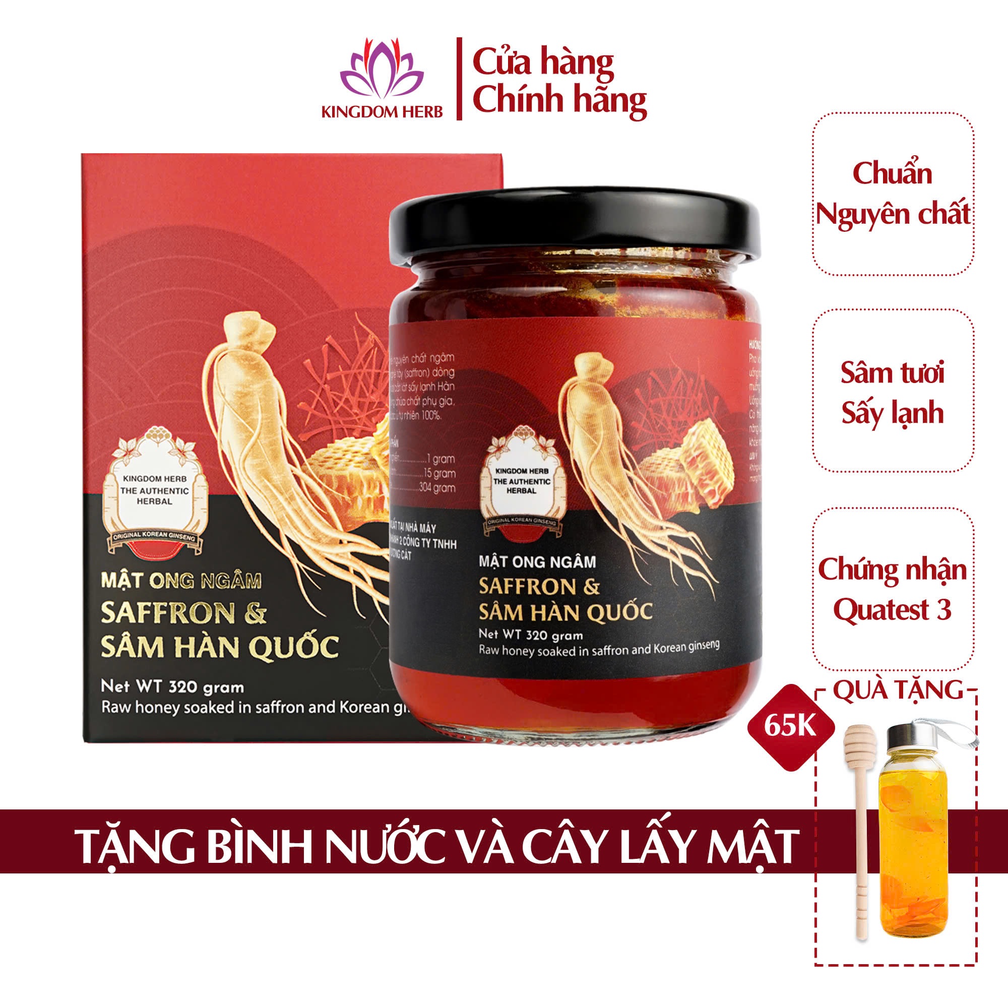 Sâm mật ong saffron Kingdom Herb chính hãng thượng hạng hộp 320g - hỗ trợ đẹp da, sức khỏe ...