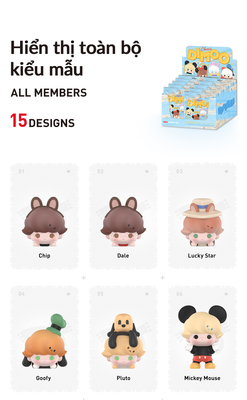 POP MART POP BEAN DIMOO WORLD × DISNEY Classic Series（3Pcs Per Pack ...