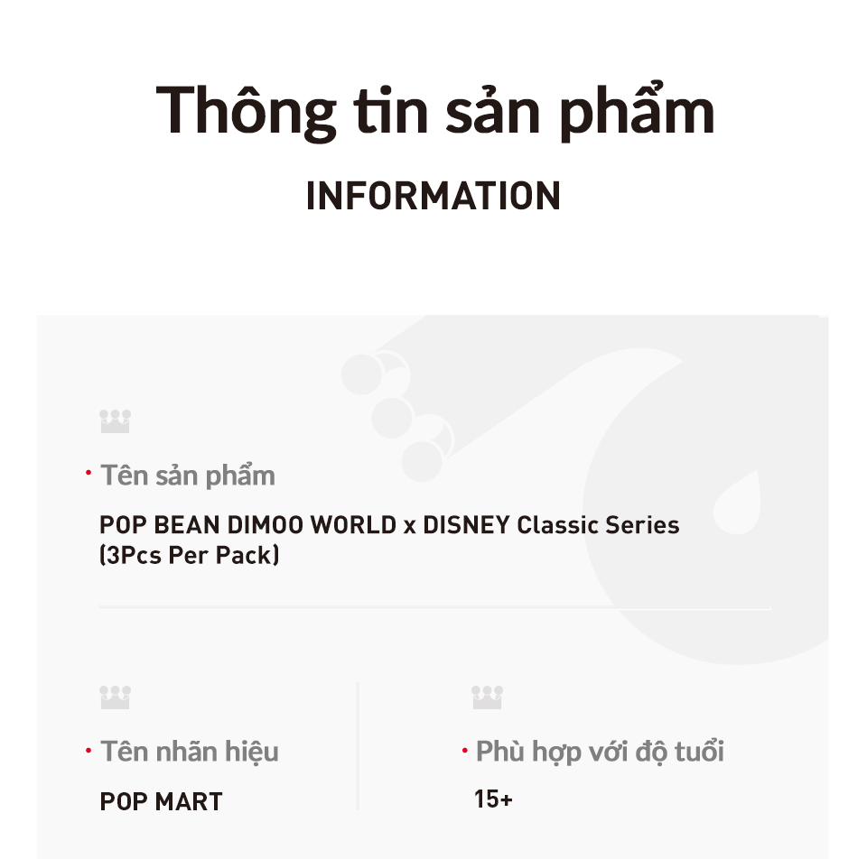 POP MART POP BEAN DIMOO WORLD × DISNEY Classic Series（3Pcs Per Pack ...