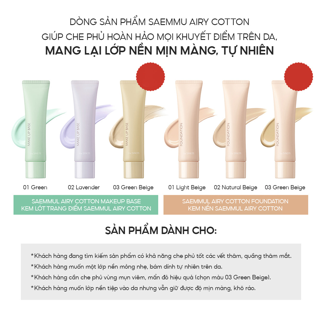 [THE SAEM] Kem Nền Chống Nắng THE SAEM Saemmul Airy Cotton Foundation ...