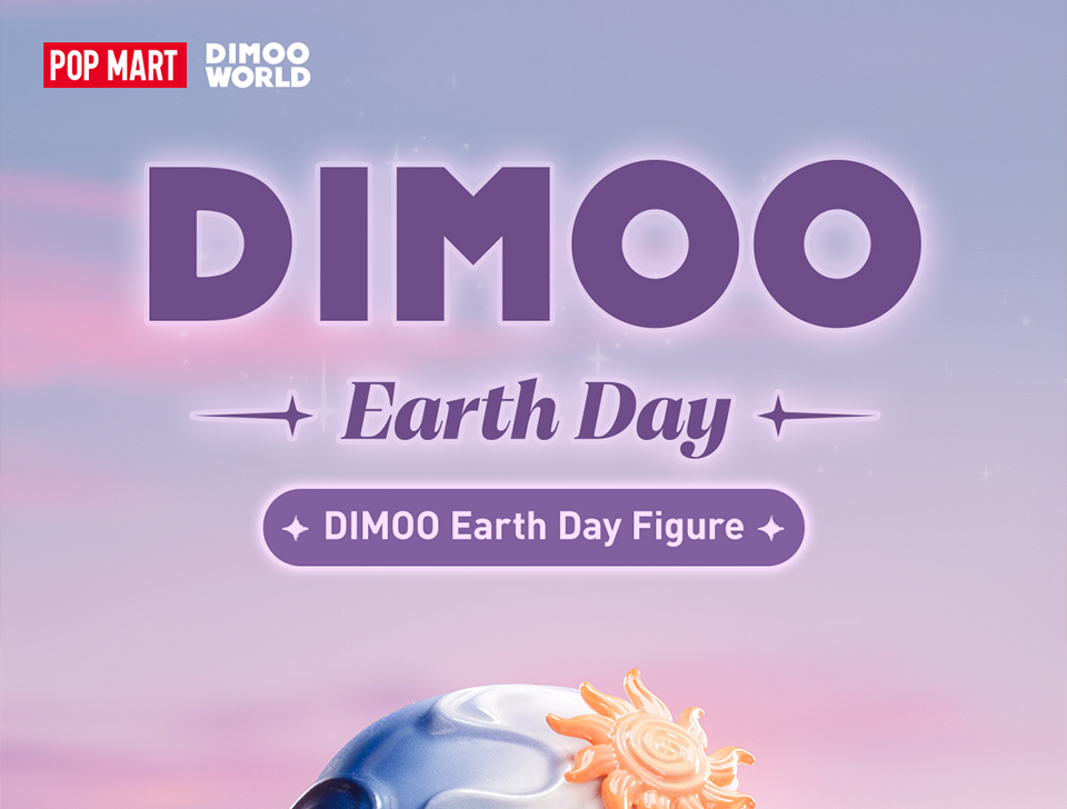 POP MART DIMOO Earth Day Figure | Shopee Việt Nam
