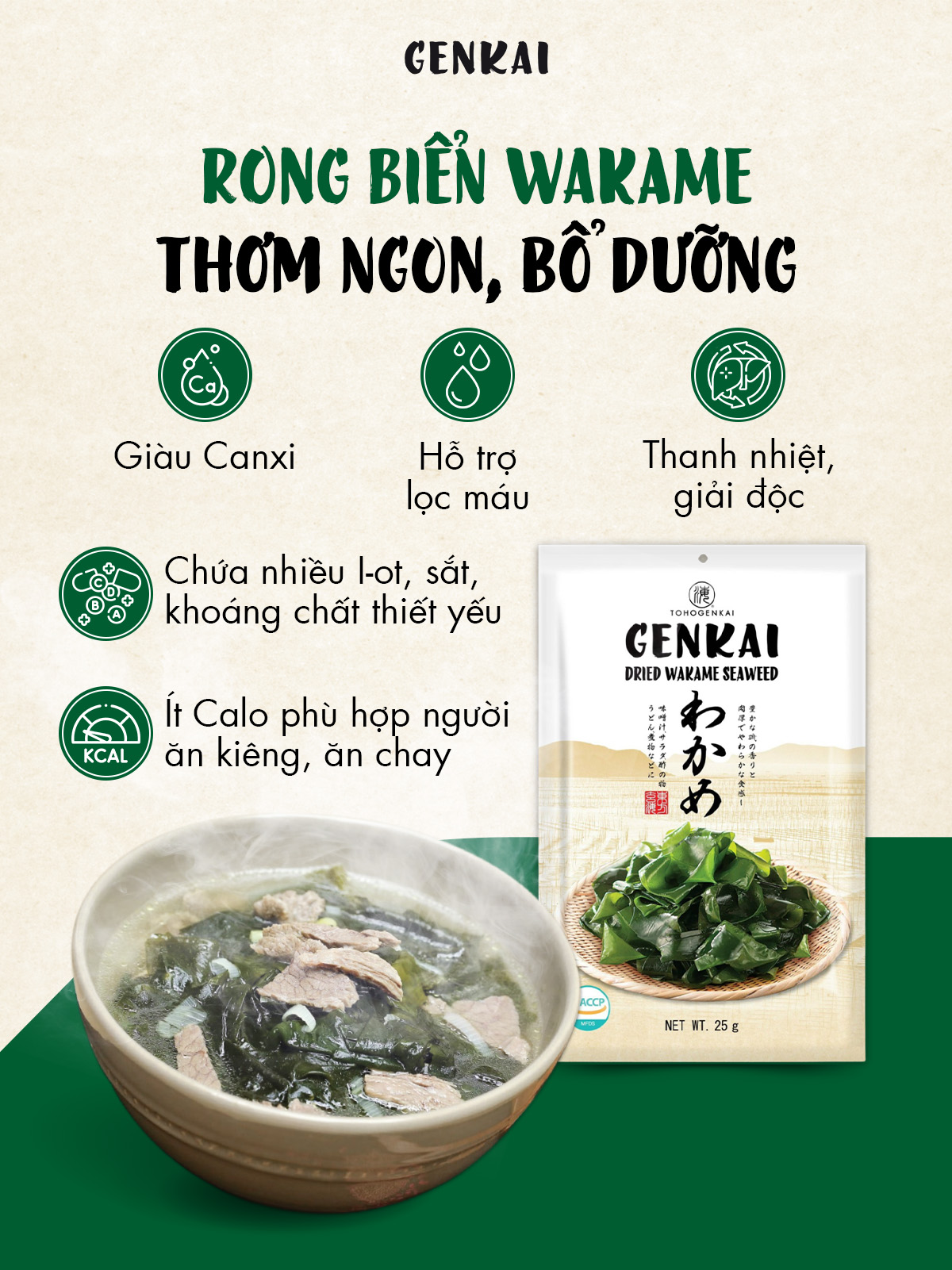 Rong Biển Nấu Canh GENKAI gói 100g - 25g | Shopee Việt Nam