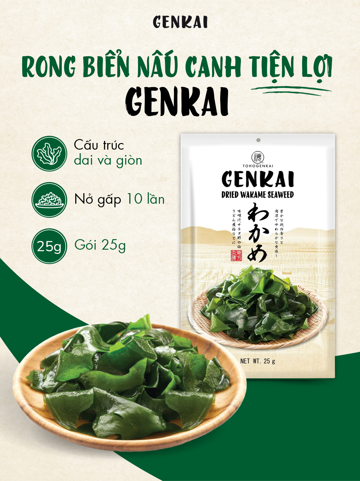 Rong Biển Nấu Canh GENKAI gói 100g - 25g | Shopee Việt Nam
