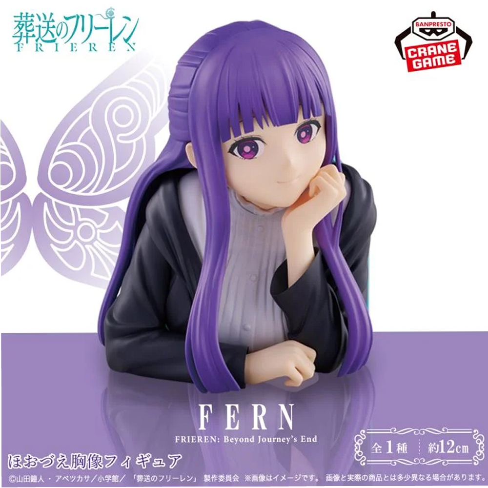 BANPRESTO | Frieren Beyond the Journey's End : Bust Figure - Fern | Đồ ...