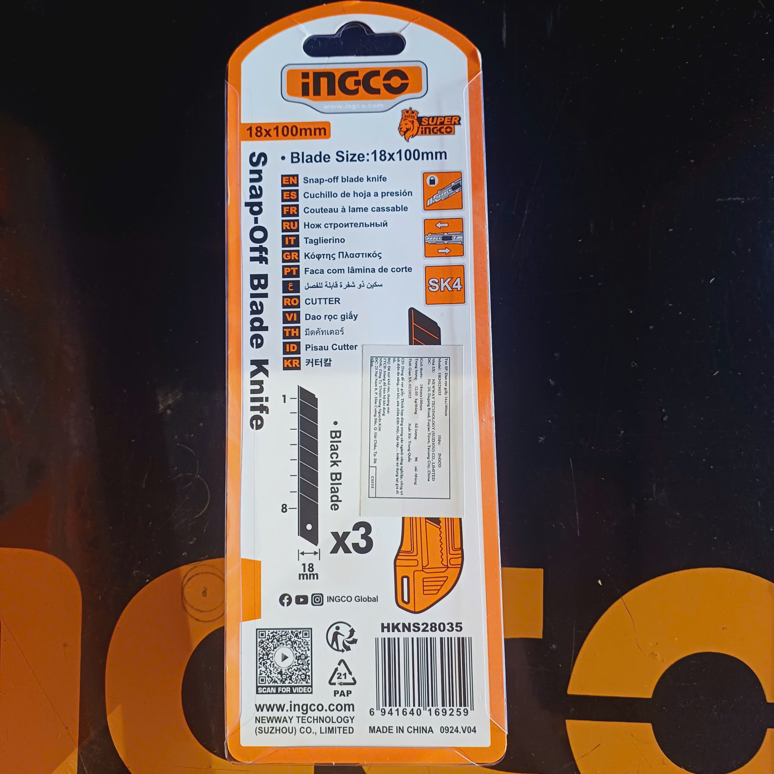 Dao rọc giấy Ingco HKNS11815 x1 lưỡi dài 179mm | HKNS16538 | HKNS28035 ...