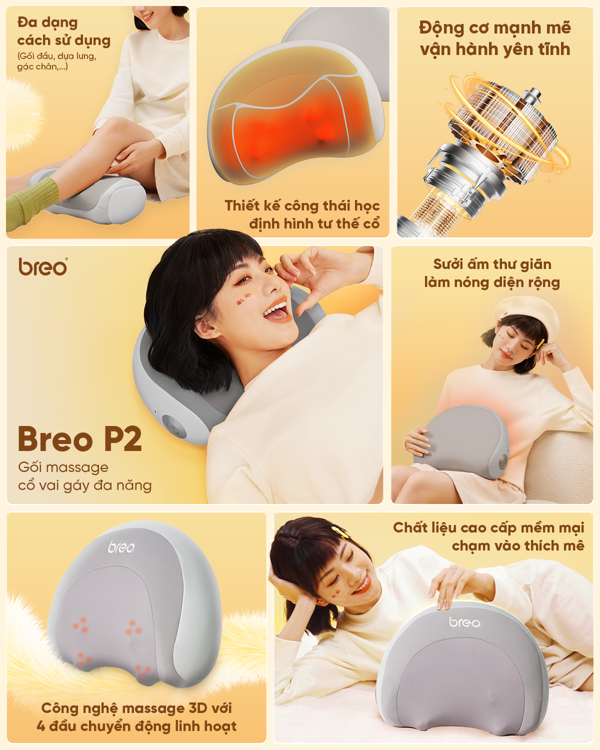 Gối Massage Chính Hãng BREO - P2 / Back Lite / Back 2 / Back 5 / C1 ...