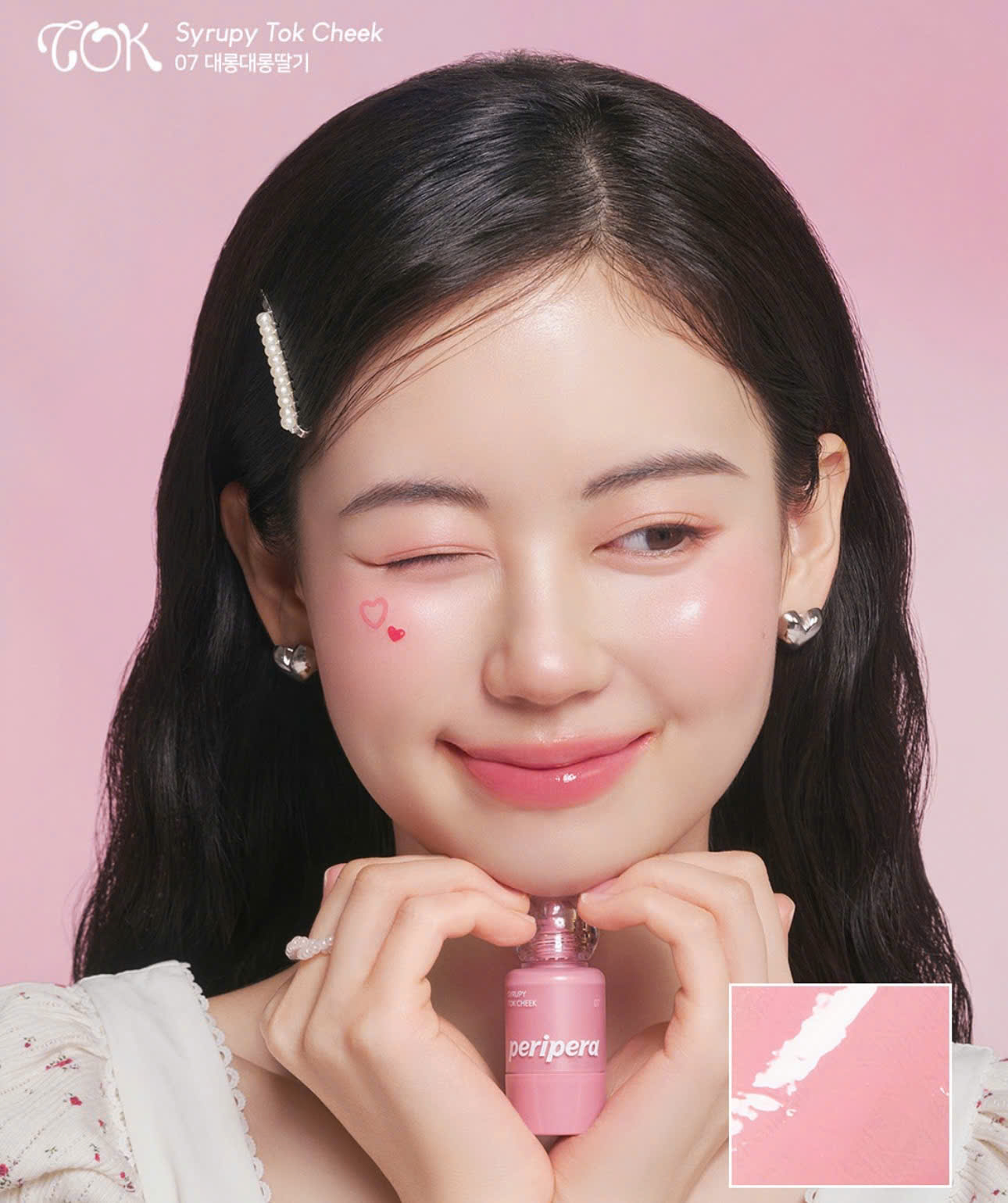 Má Hồng Kem Peripera Syrupy Tok Cheek Căng Bóng Màu 07 Fluffy Pink ...