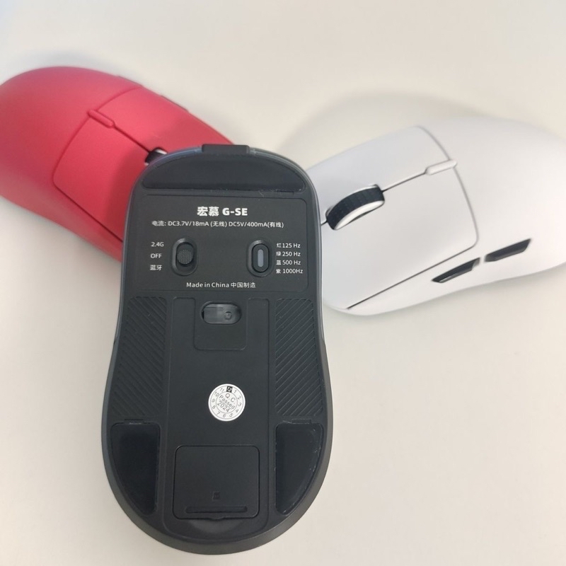 Chuột không dây Gaming HongMu GSE | PAW3104DB | 3 mode kết nối | Có App | Led RGB | DPI 800 ...